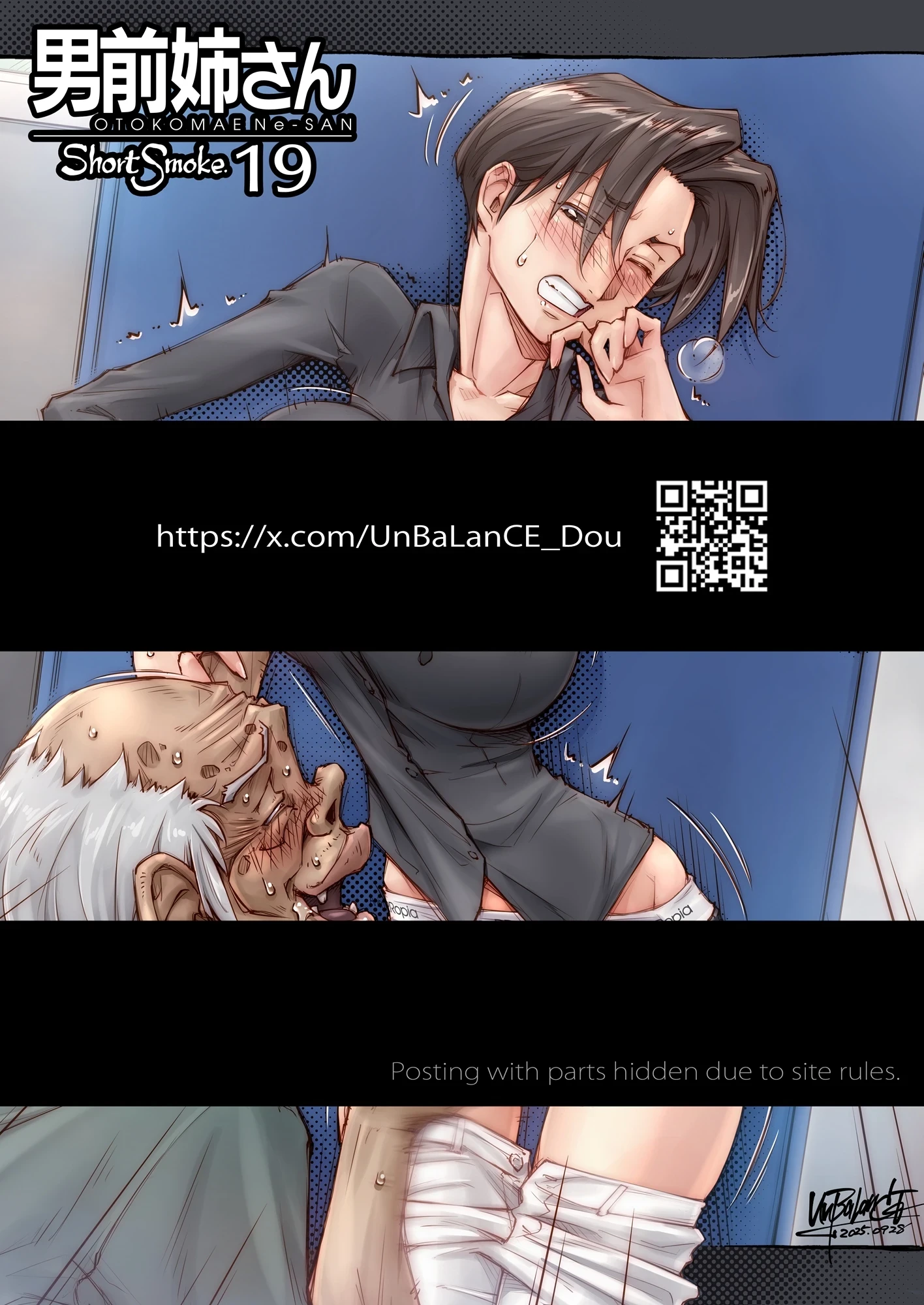 UnBaLanCE . - ShortSmoke.19