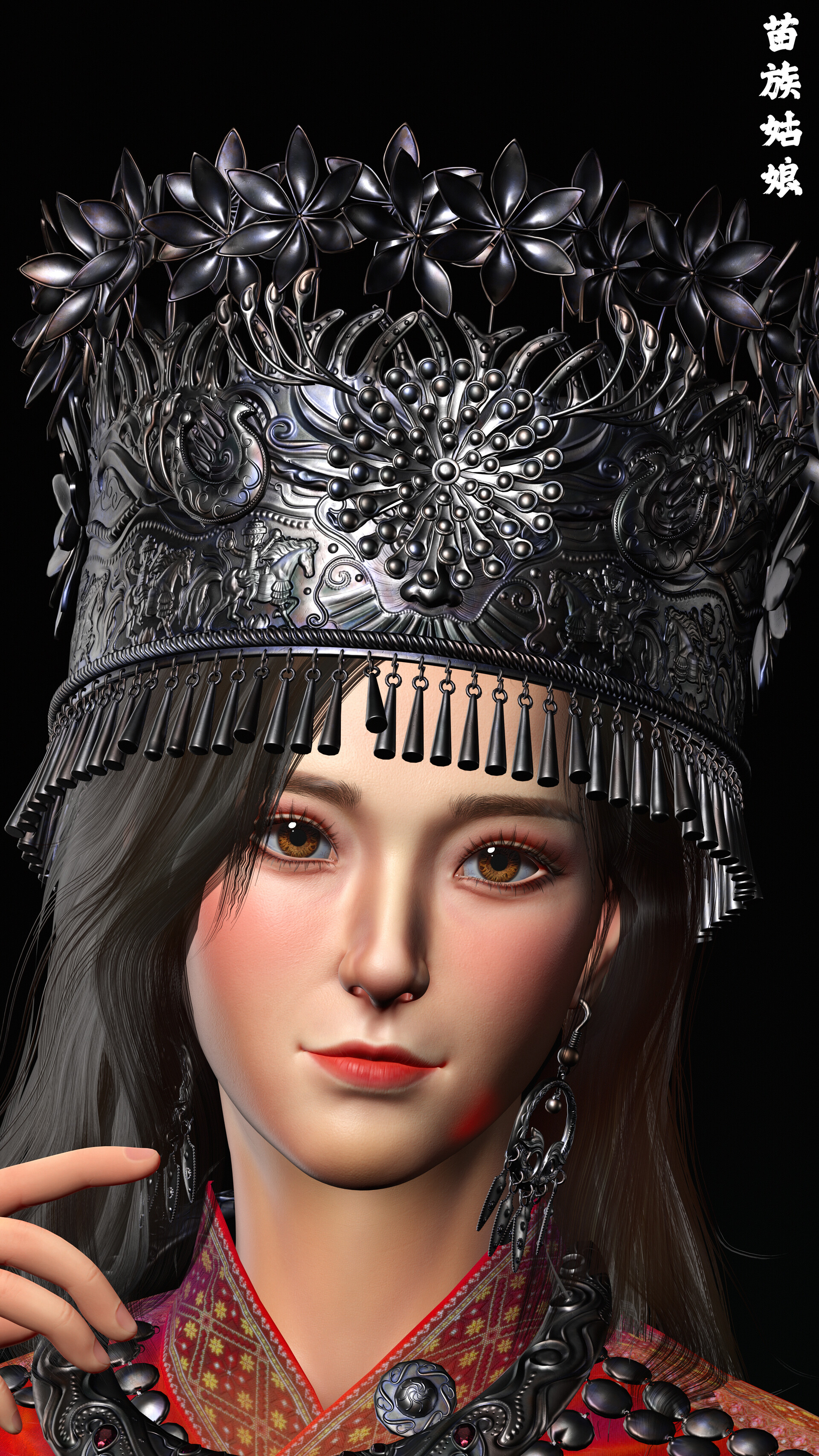 ArtStation - Miao girl