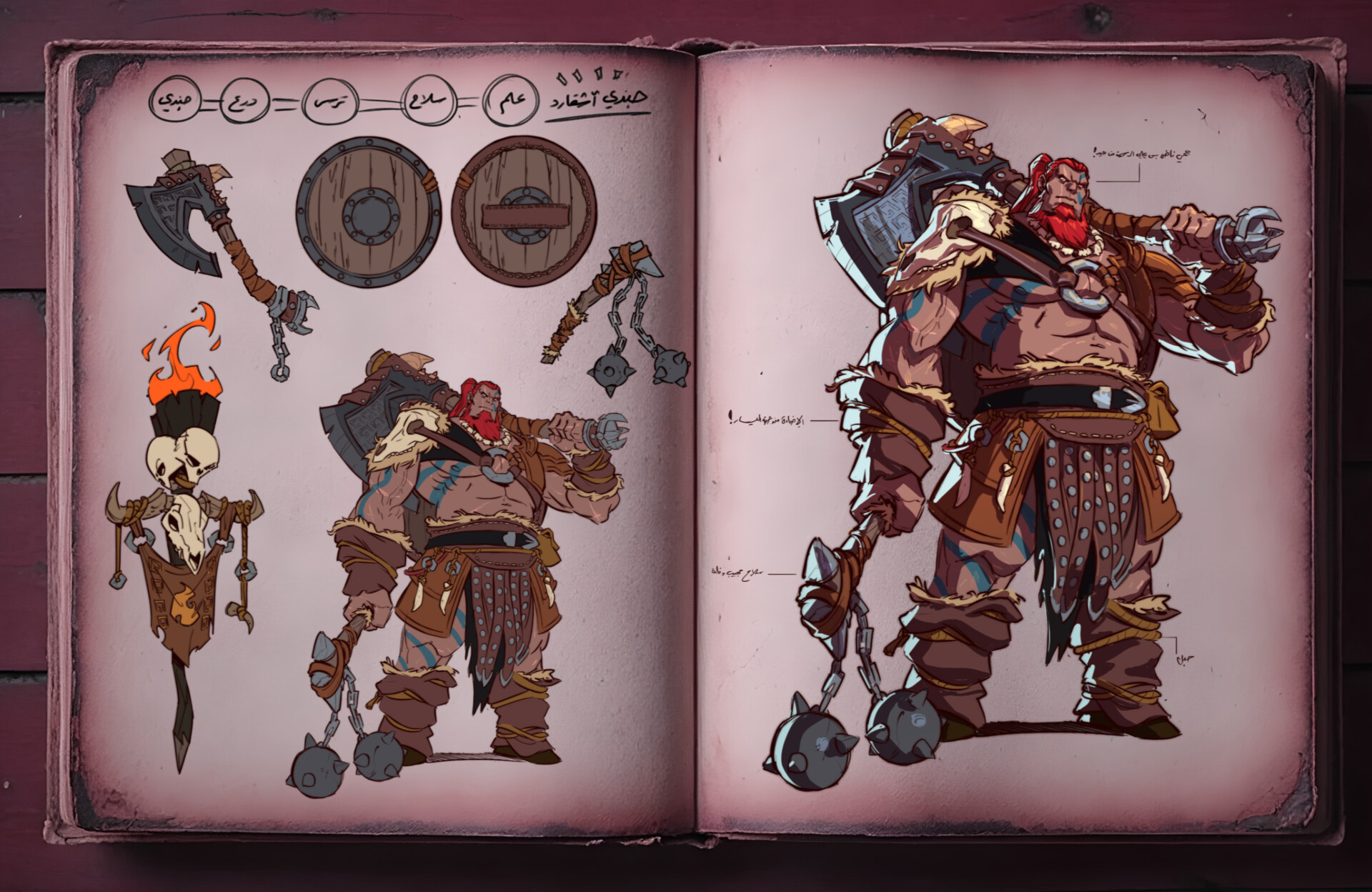 ArtStation - Ashguard Warrior