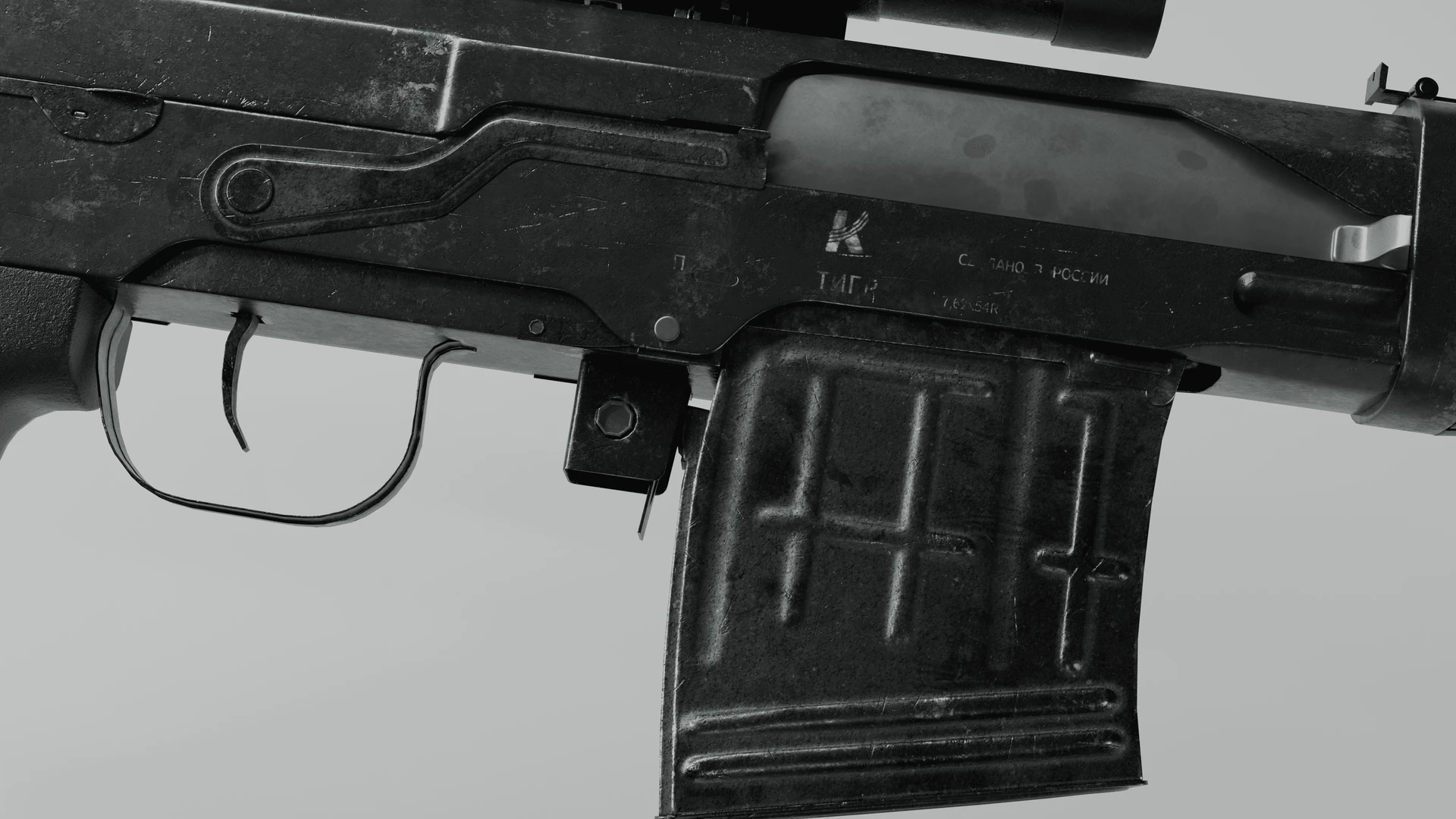 ArtStation - SVD