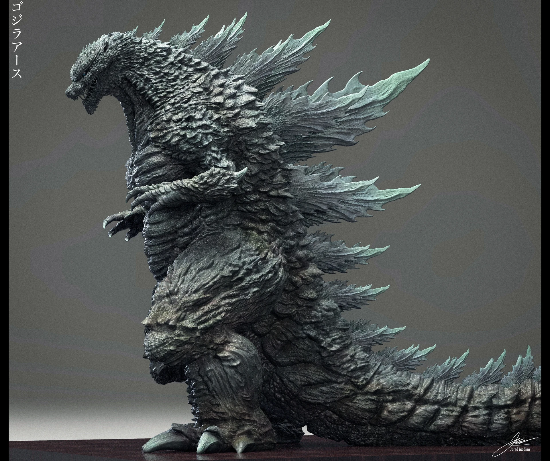 godzilla earth dragon