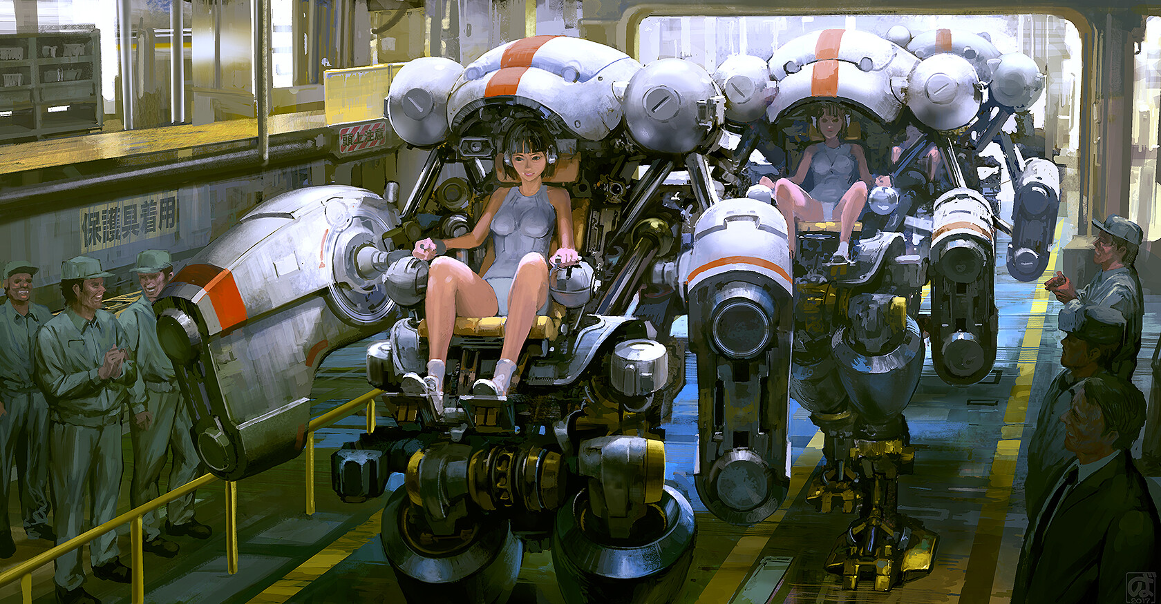 ArtStation - Line Off