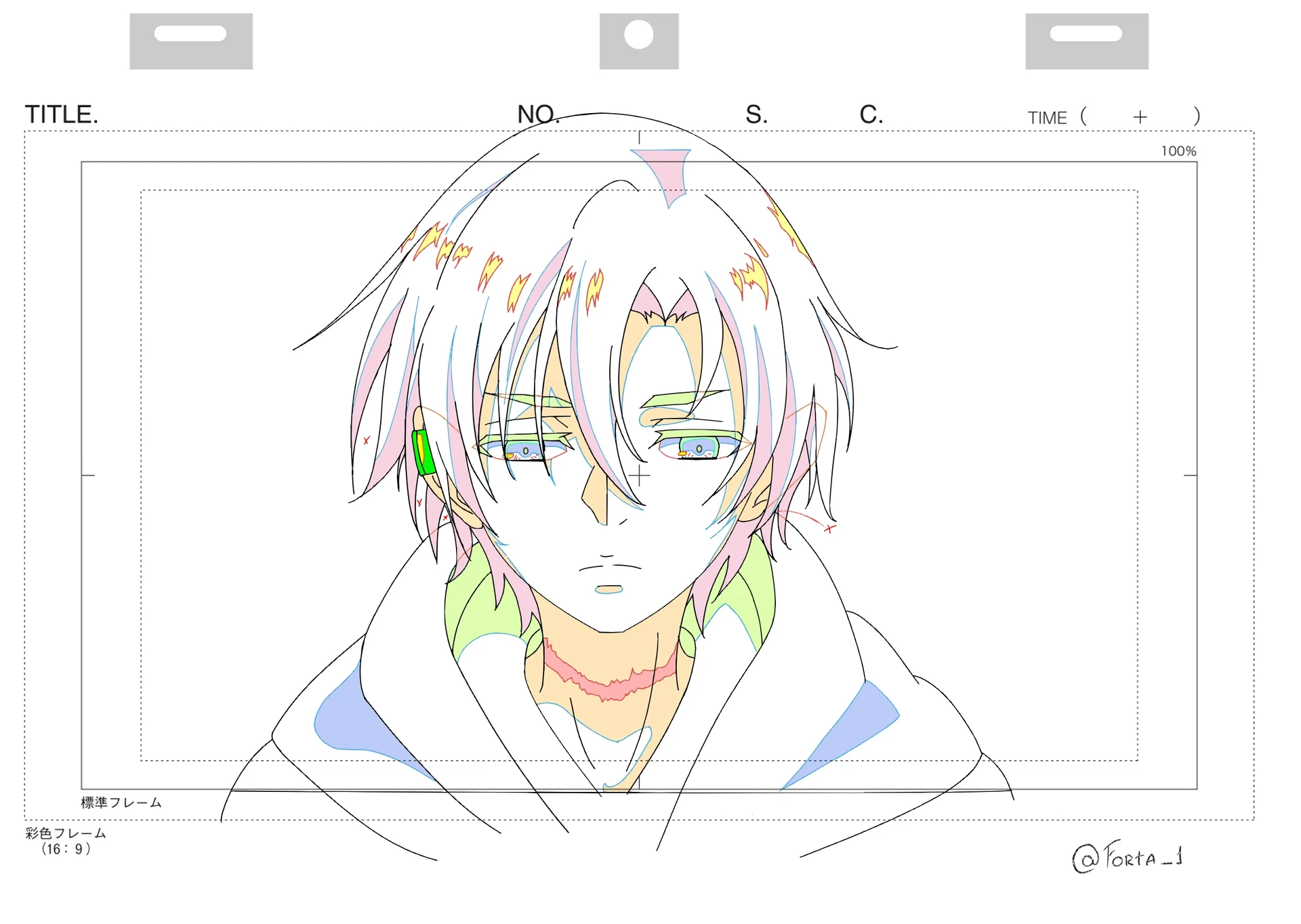ArtStation - Genga Shin 86