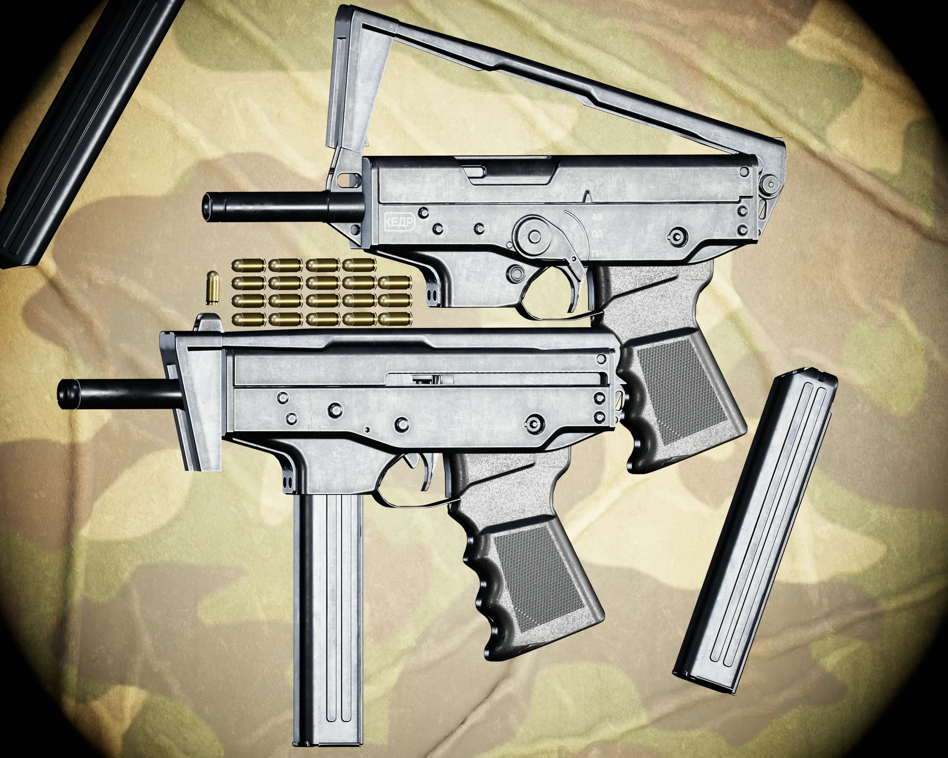 ArtStation - PP-91 KEDR