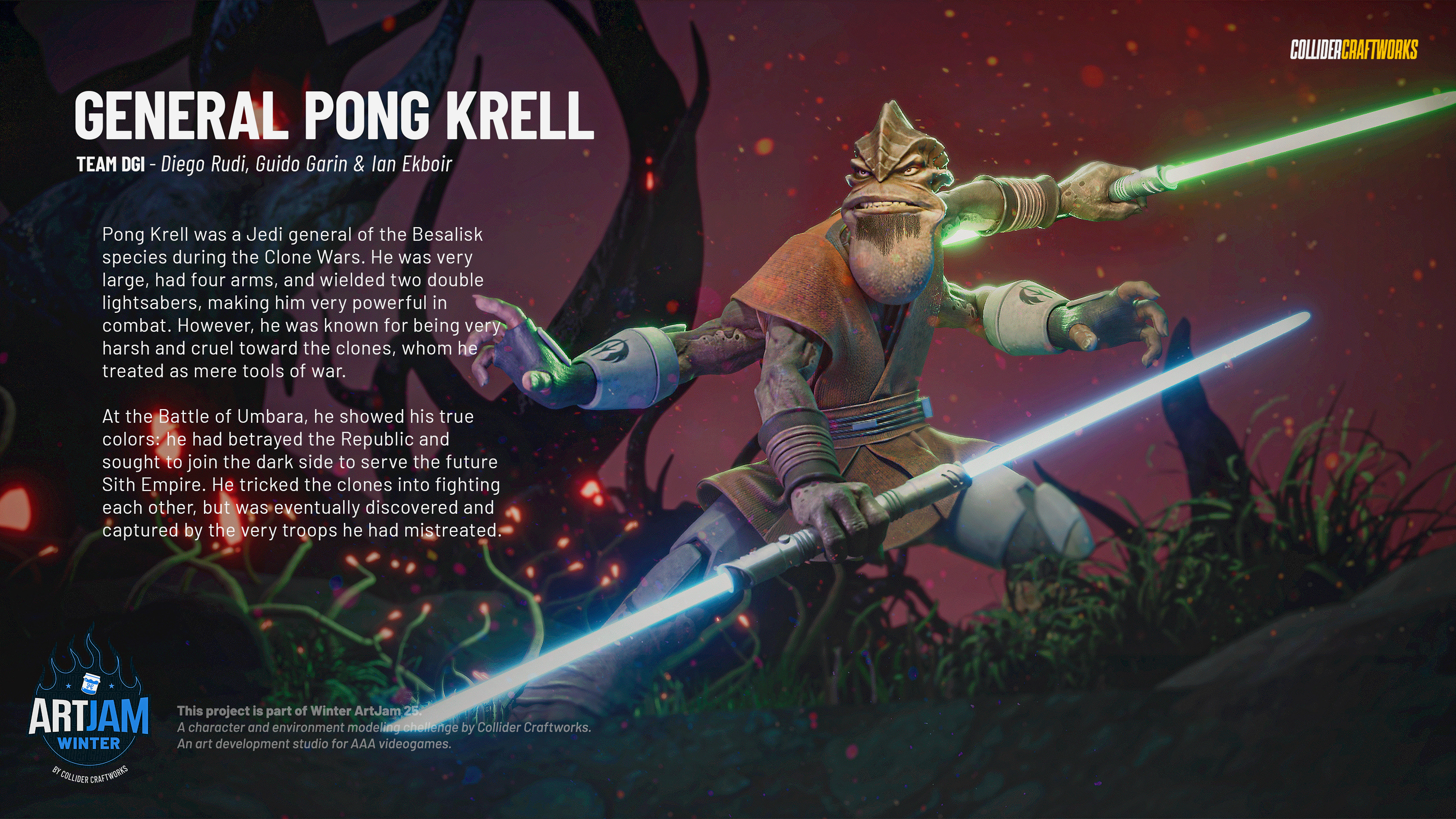 pong krell form