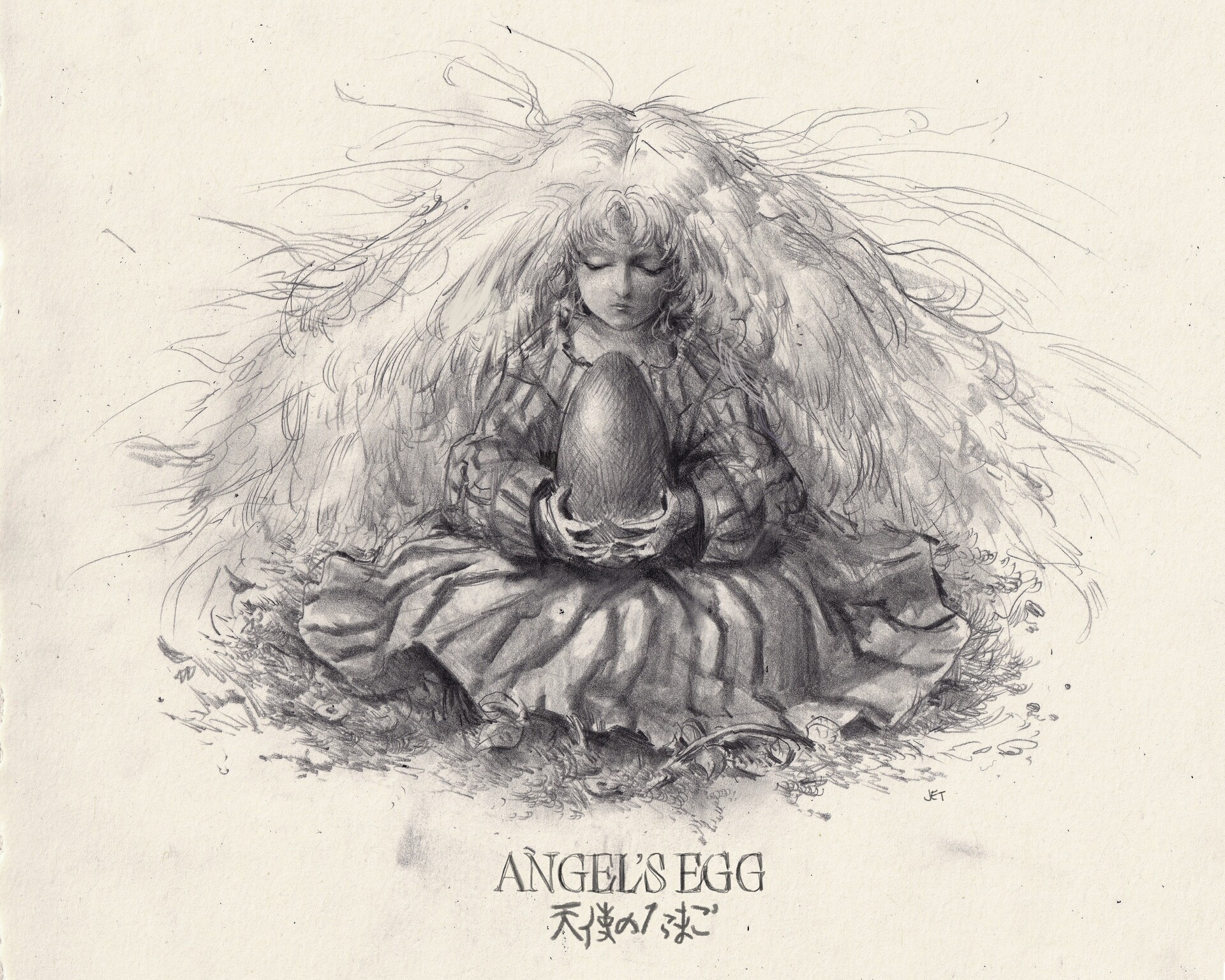 ArtStation - Angels Egg