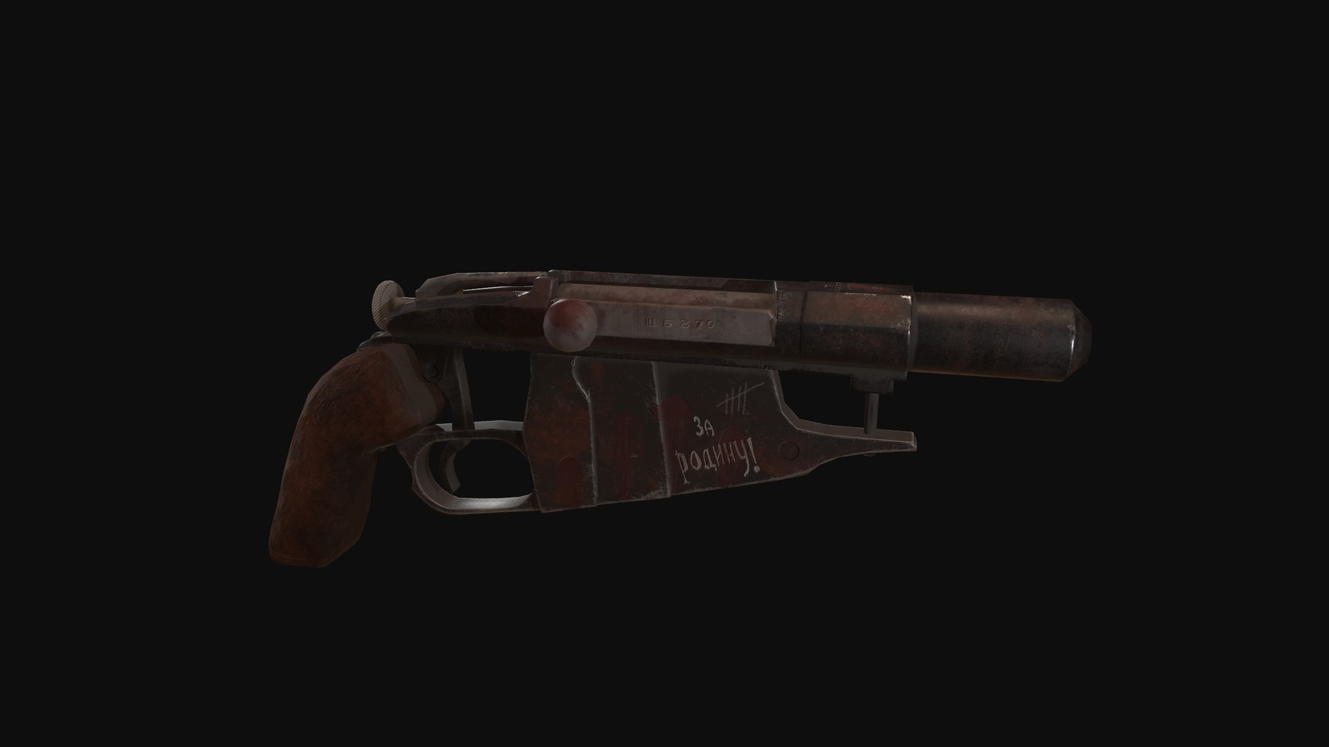 ArtStation - Partisans Last