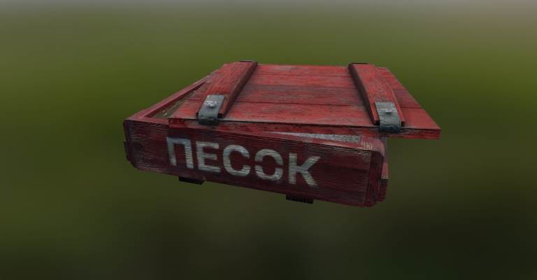 ArtStation - Fire Sandbox