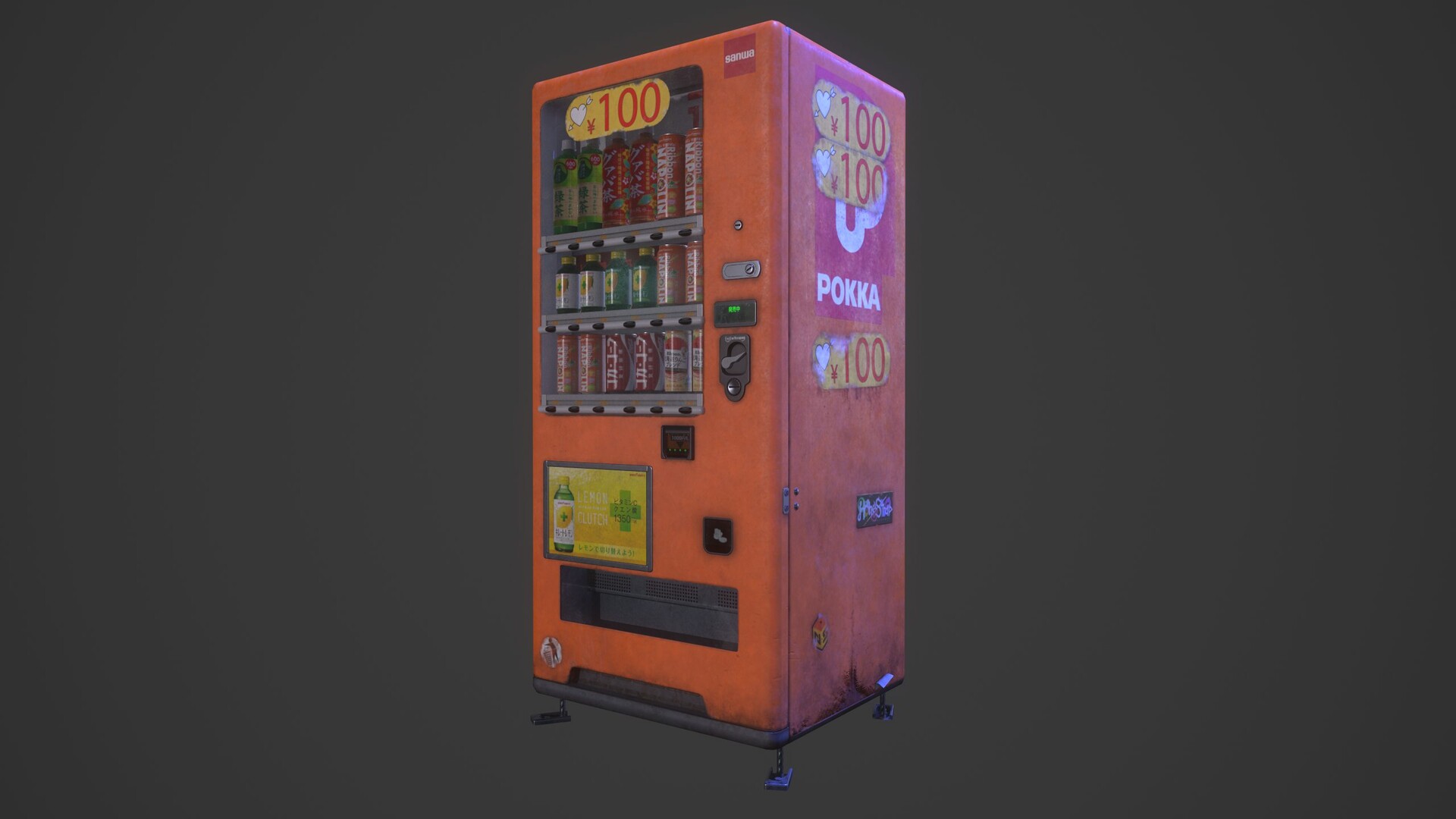 ArtStation - Japanese Vending Machine
