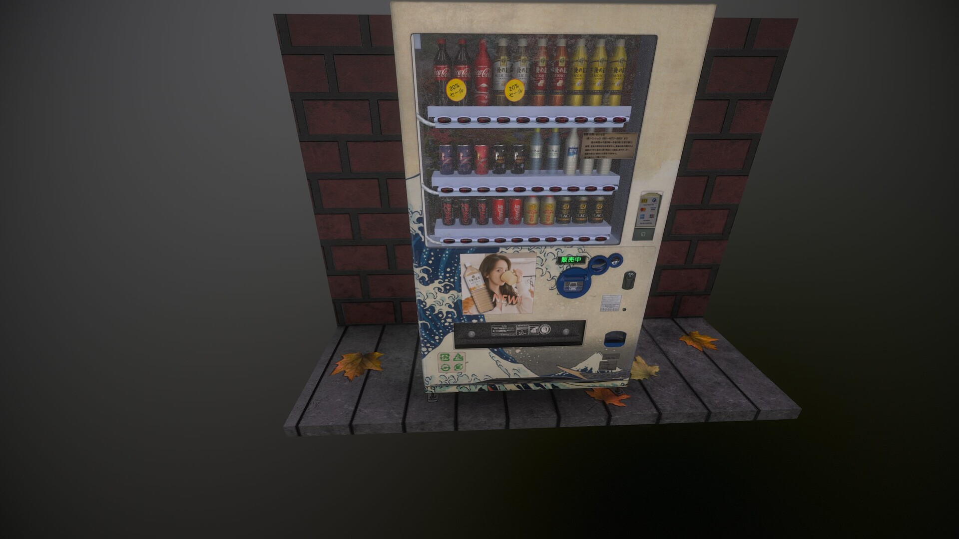 ArtStation - Japanese Vending machine