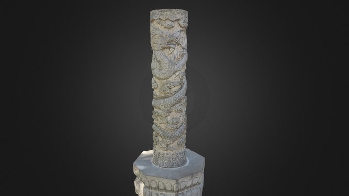 ArtStation - Dragon Column