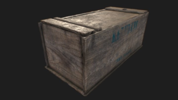 ArtStation - wood box