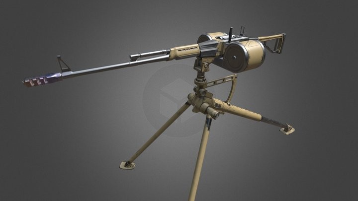 ArtStation - Mounted LMG