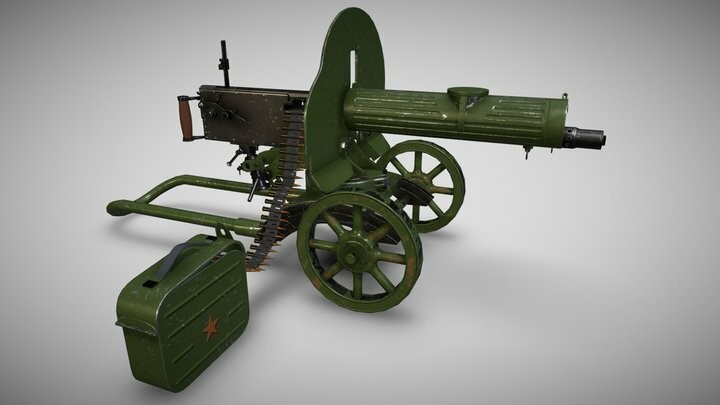 ArtStation - Machine Gun Maxim