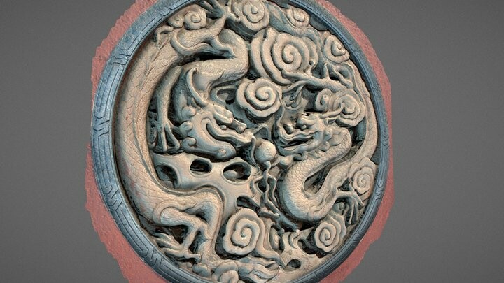 ArtStation - Round stone dragon carving