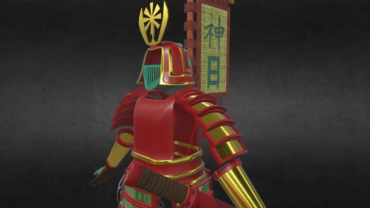 ArtStation - Sun Samurai