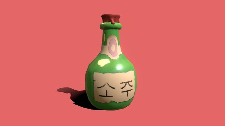 ArtStation - 3D prop bottle