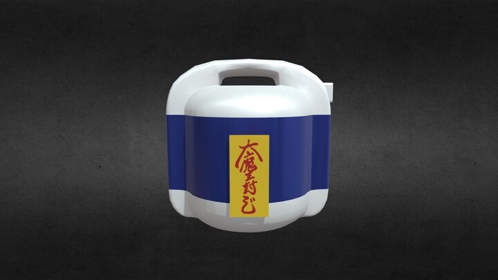 ArtStation - Mafuba Pot (Dragon Ball)