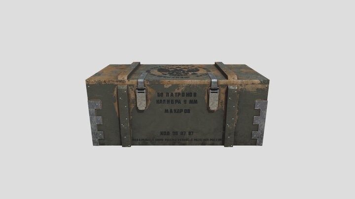 ArtStation - Military Chest