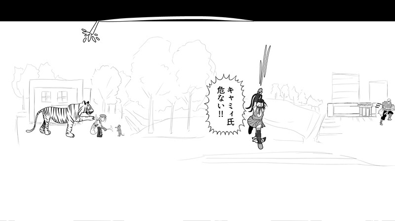 ArtStation - tsutomu higara