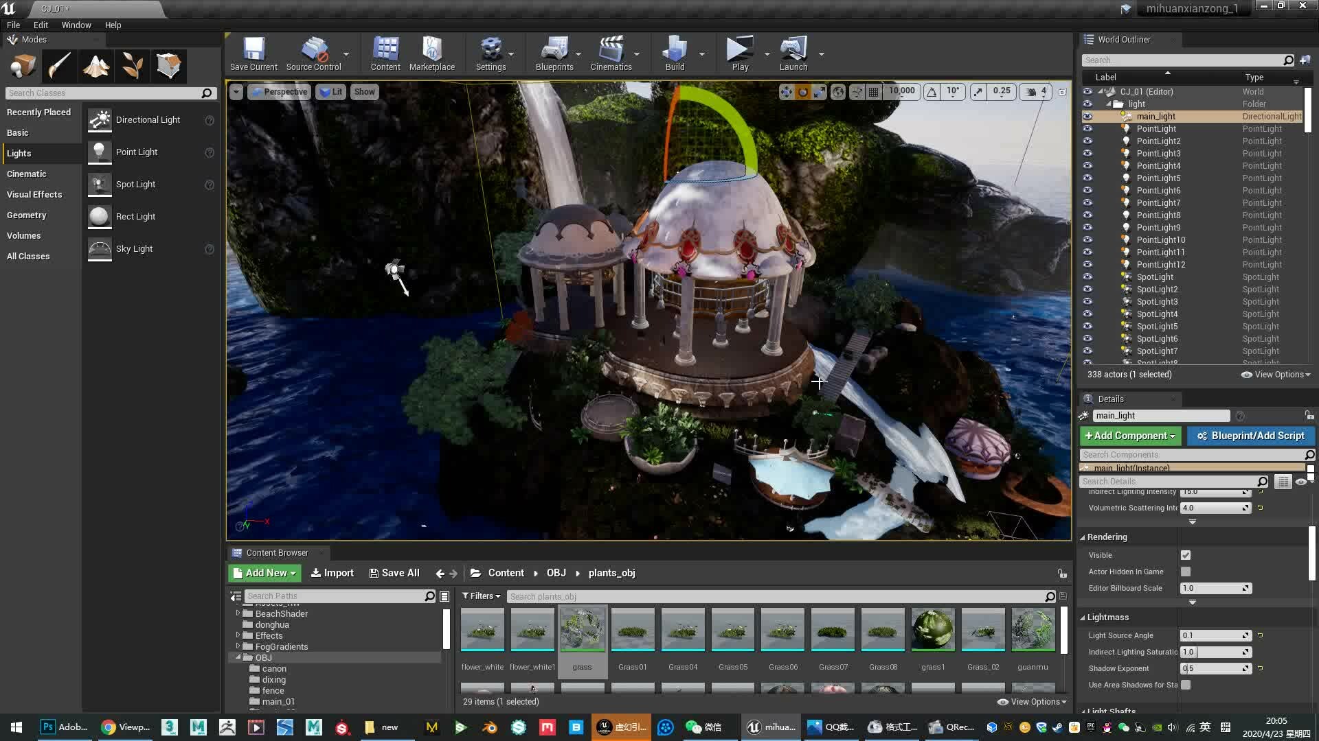 ArtStation - wonder island