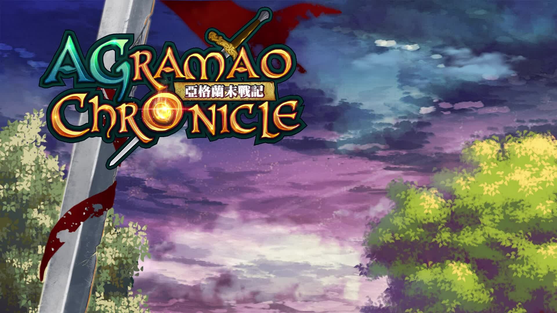 ArtStation - Agramao Chronicle game Project