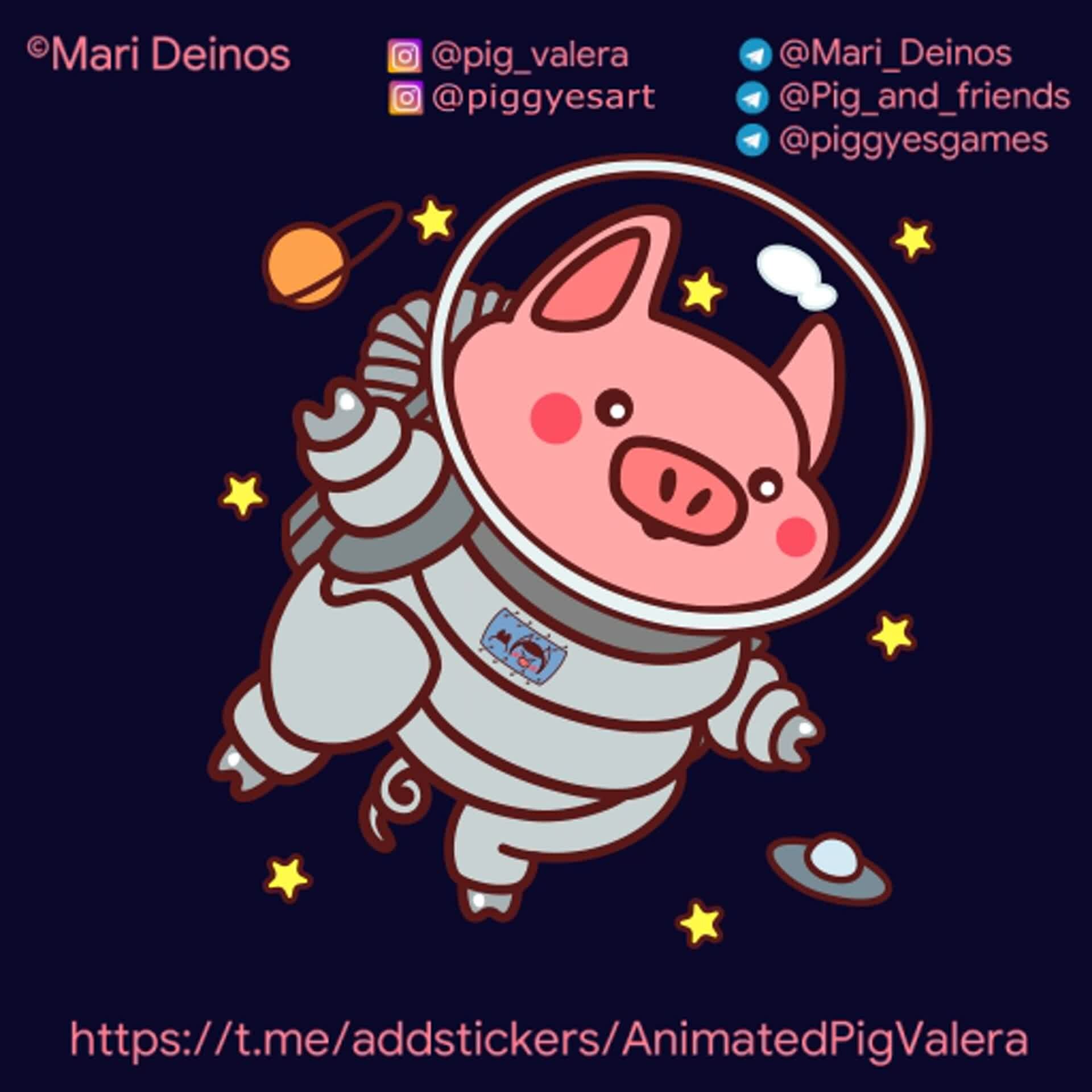 ArtStation - Animated stickers pig Valera for telegram