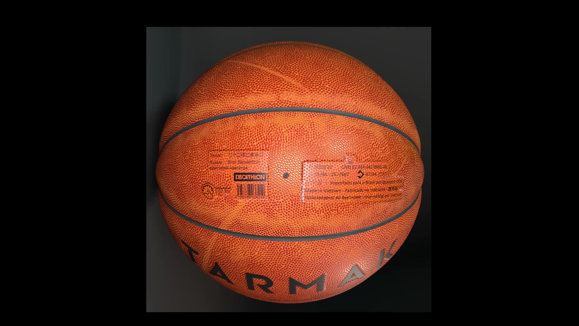 ArtStation - Basketball Project