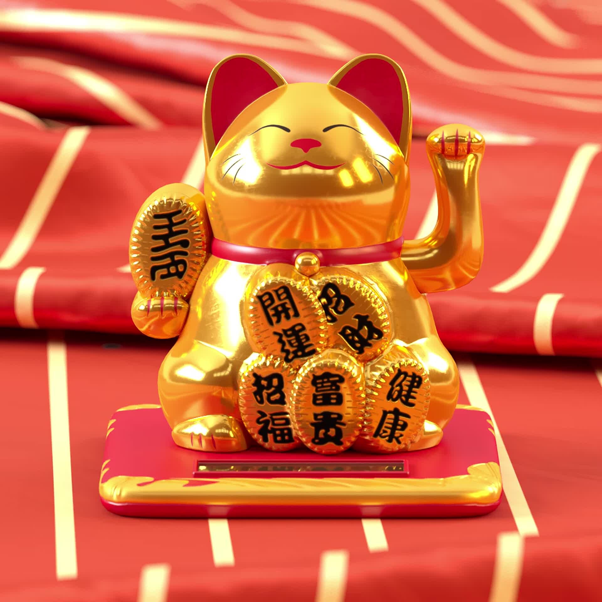 ArtStation - Maneki Neko Animation