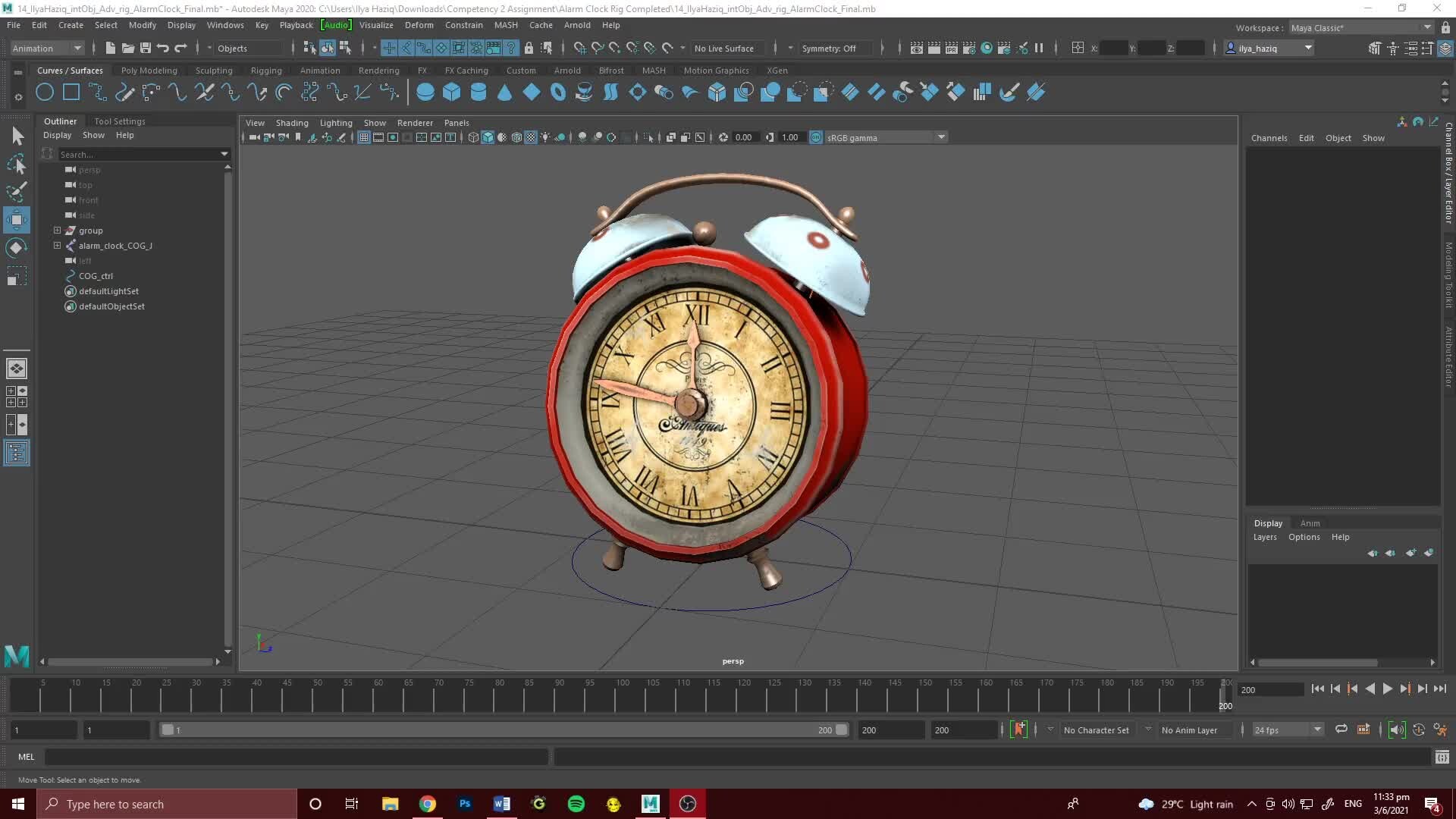 ArtStation - Alarm Clock Animation Assignment