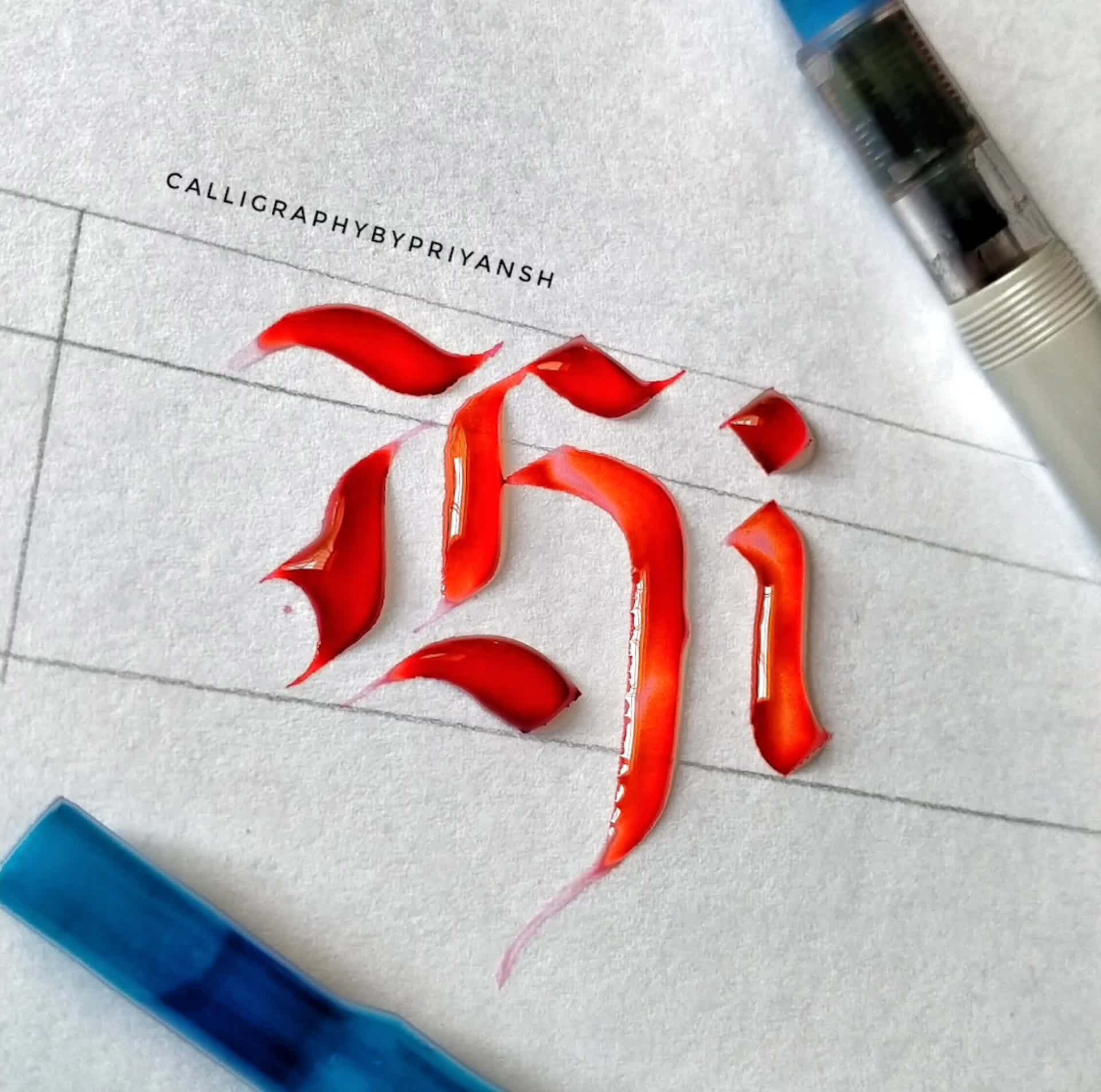 ArtStation - Watery letters • Comment your favourite word 👇