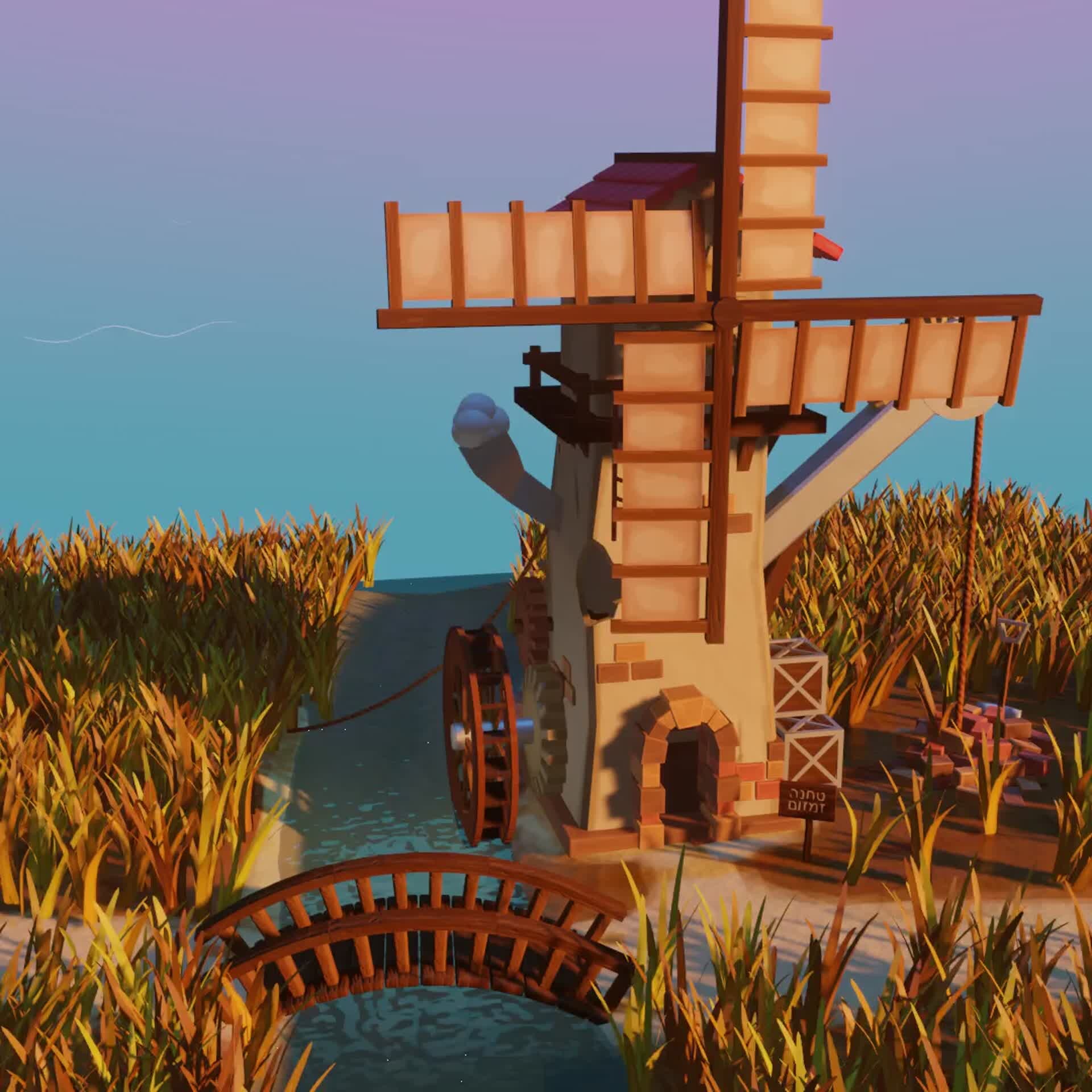 ArtStation - Stylised windmill