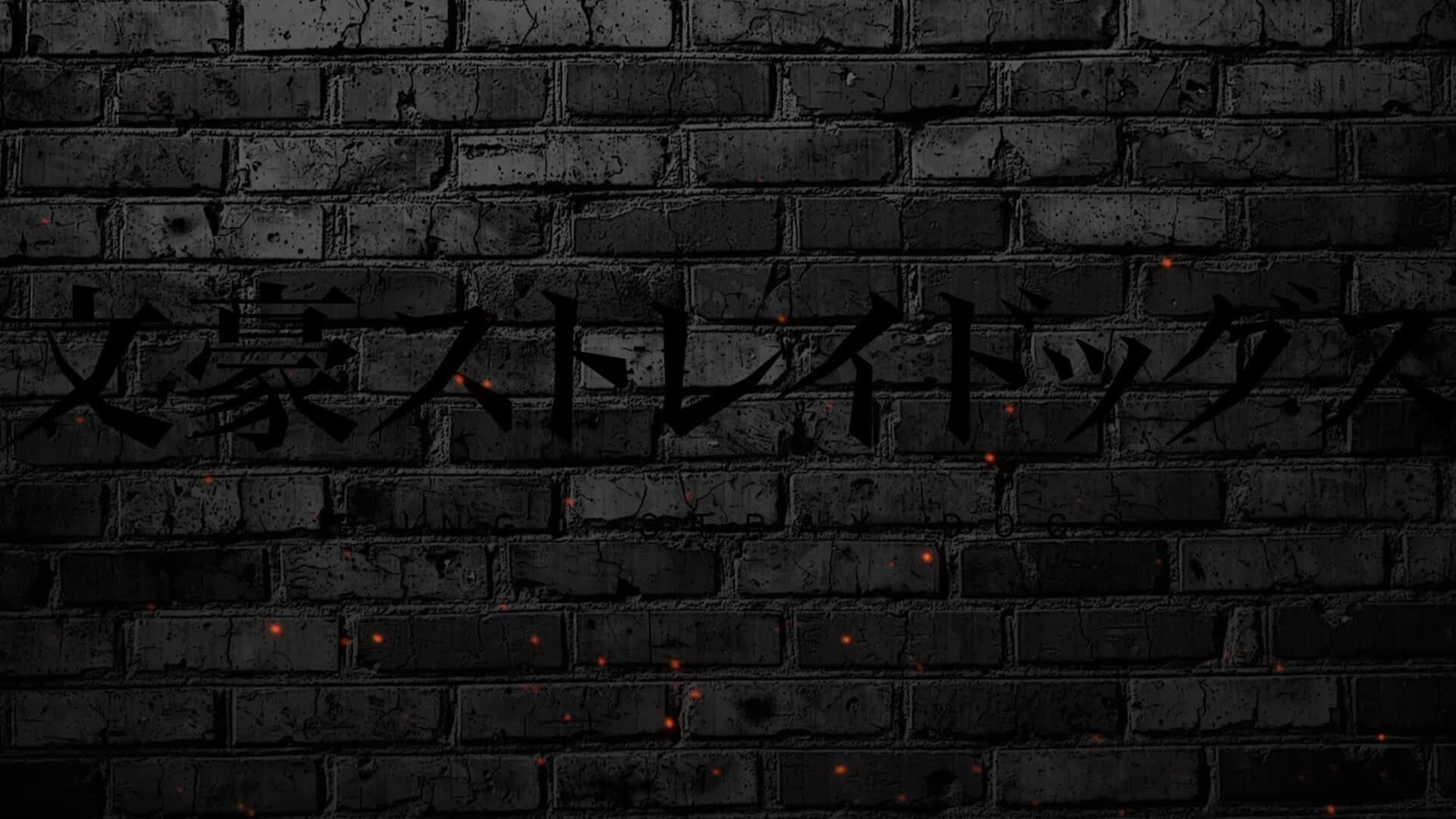 ArtStation - BSD Text Wallpaper