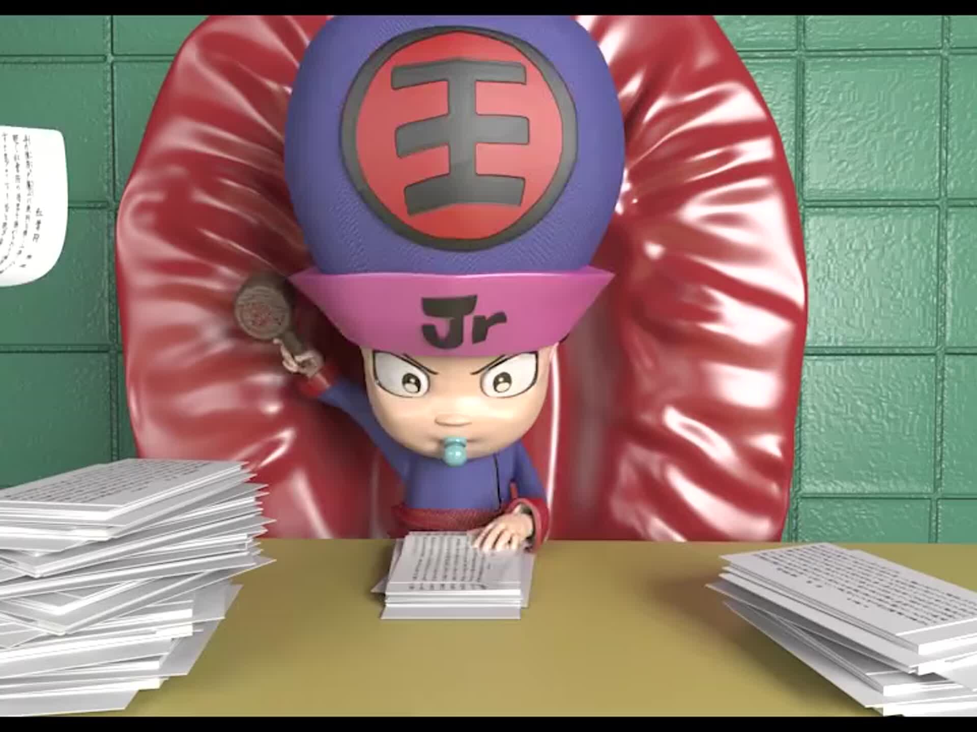 ArtStation - Koenma Animation