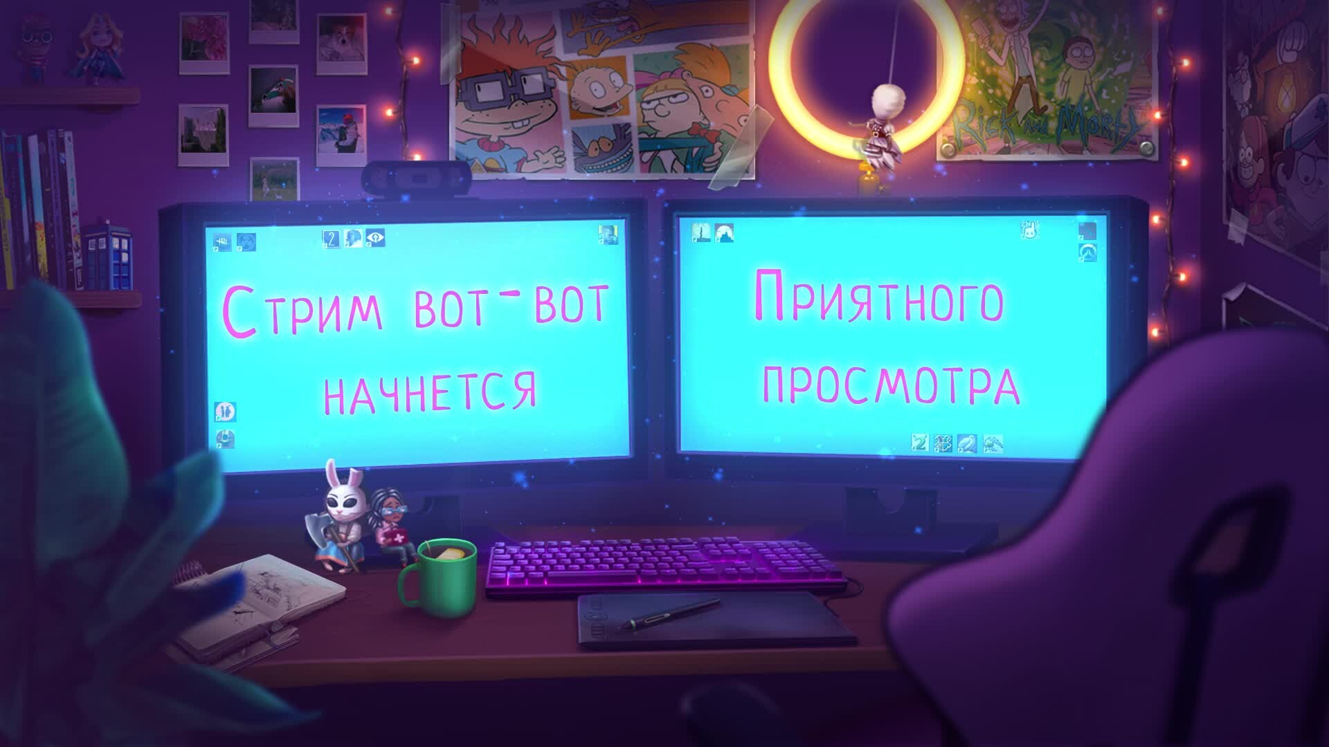 ArtStation - Twitch channel design