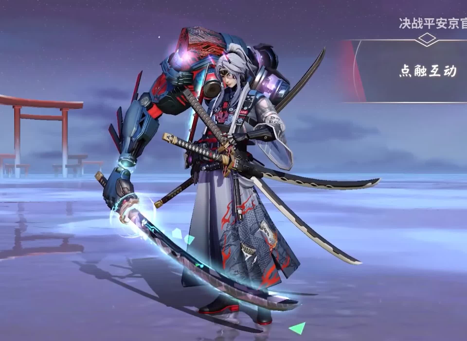ArtStation - The Cyberpunk Materials Design of "Onikiri" in the game "Onmyoji Arena"