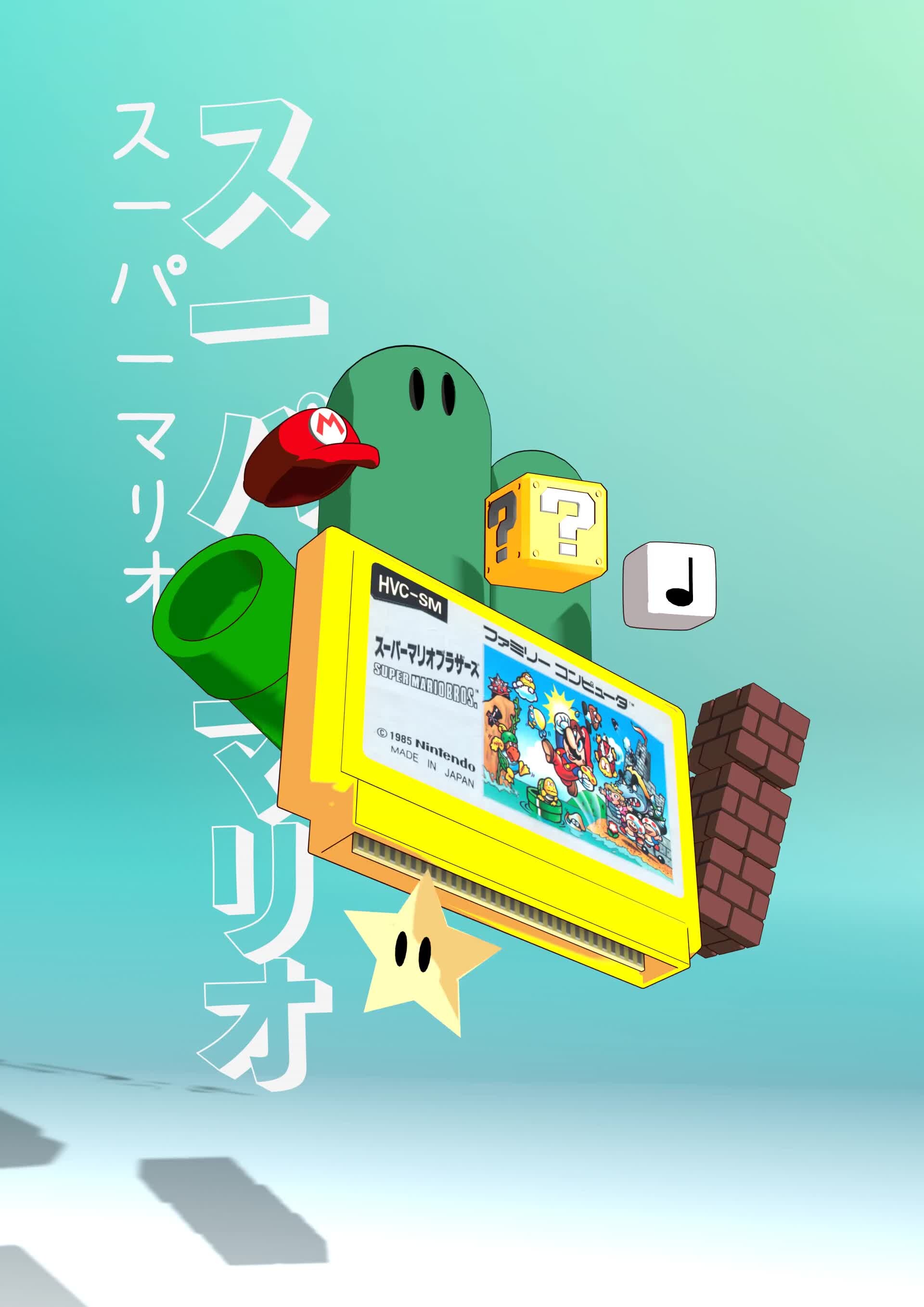 ArtStation - Famicom Mario