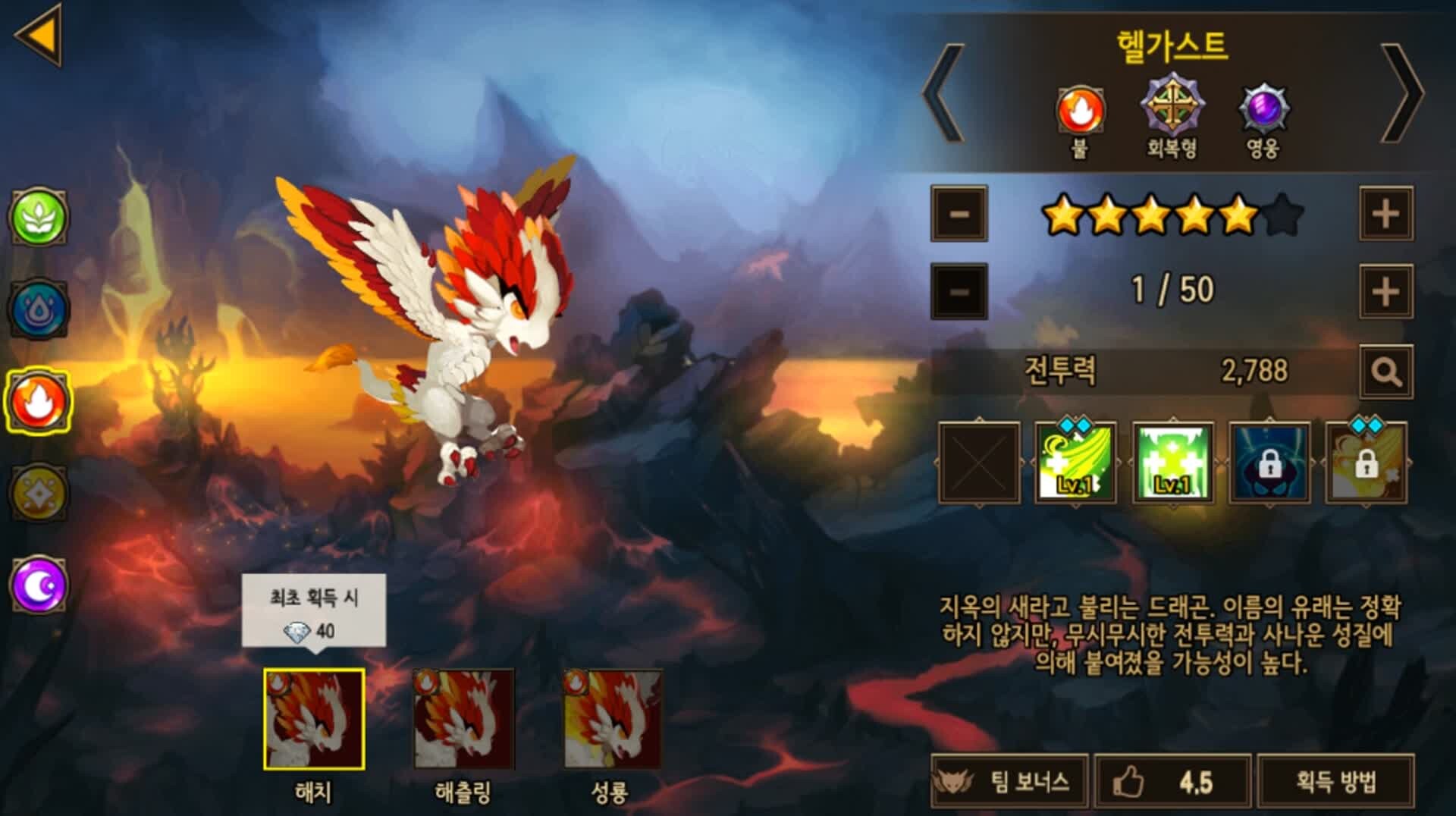 ArtStation - Dragon Village M game.