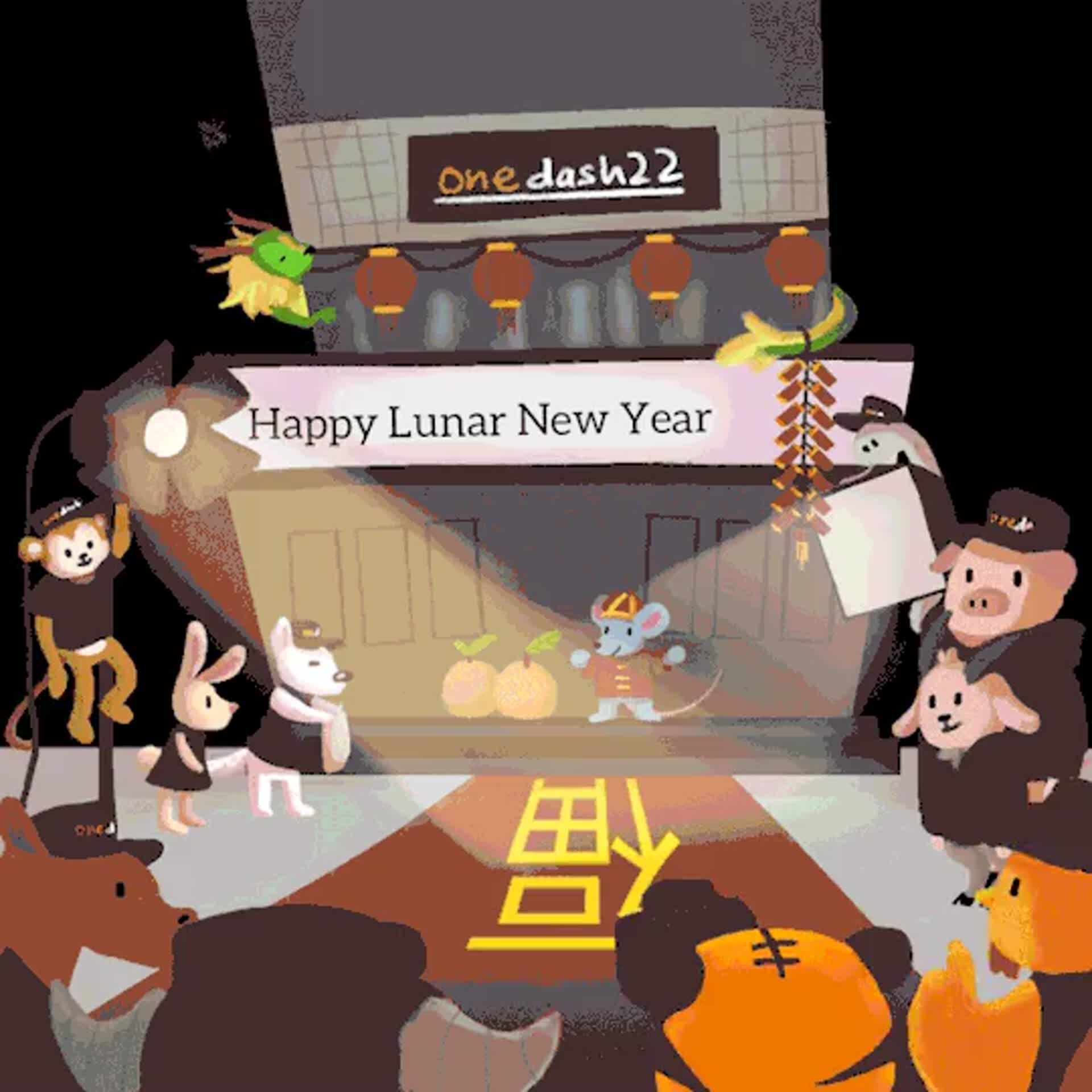 ArtStation - Chinese New Year - 2020