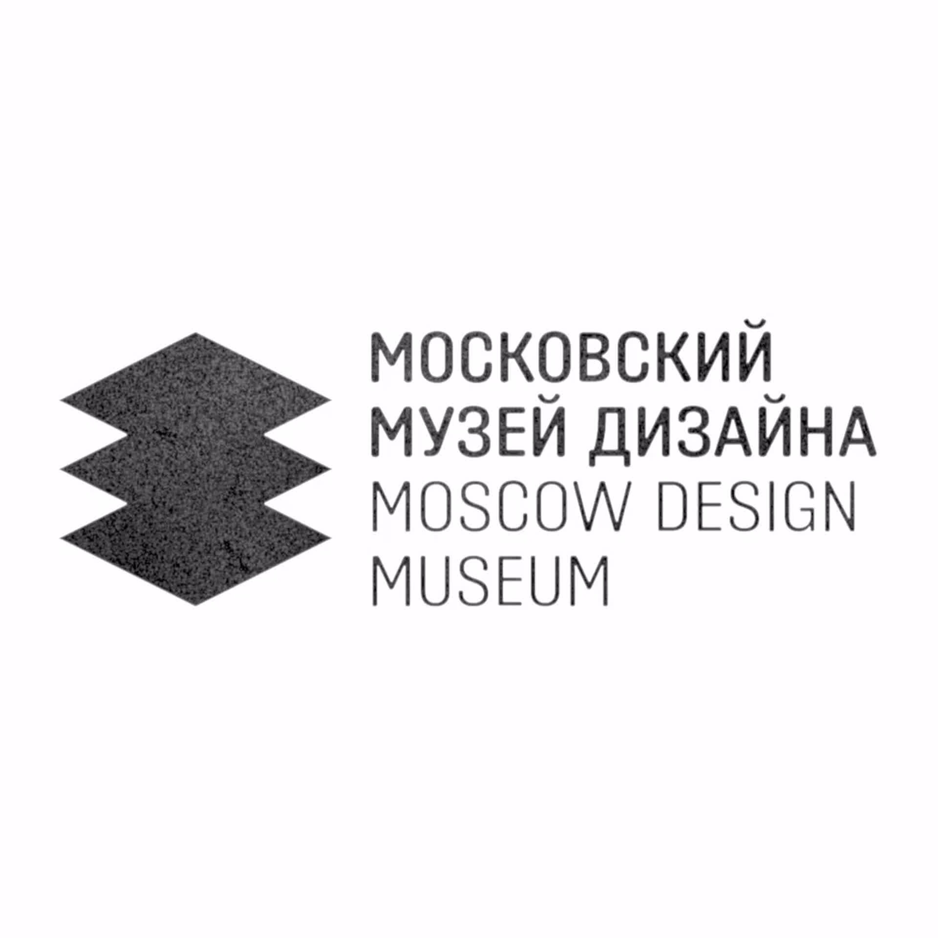 ArtStation - Animation logo for Moscow design museum, Vkhutemas 100th ...