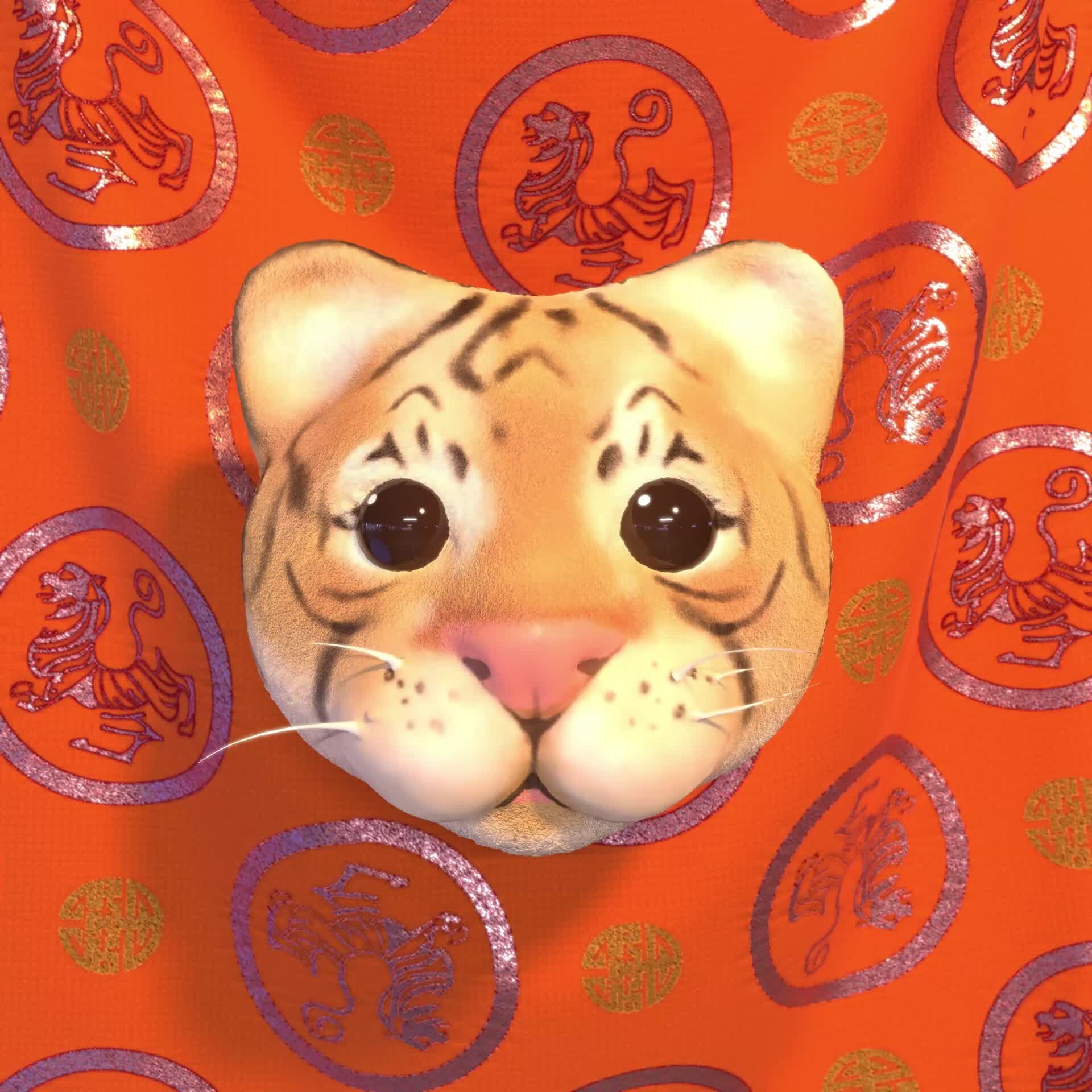 ArtStation - Tiger Silk