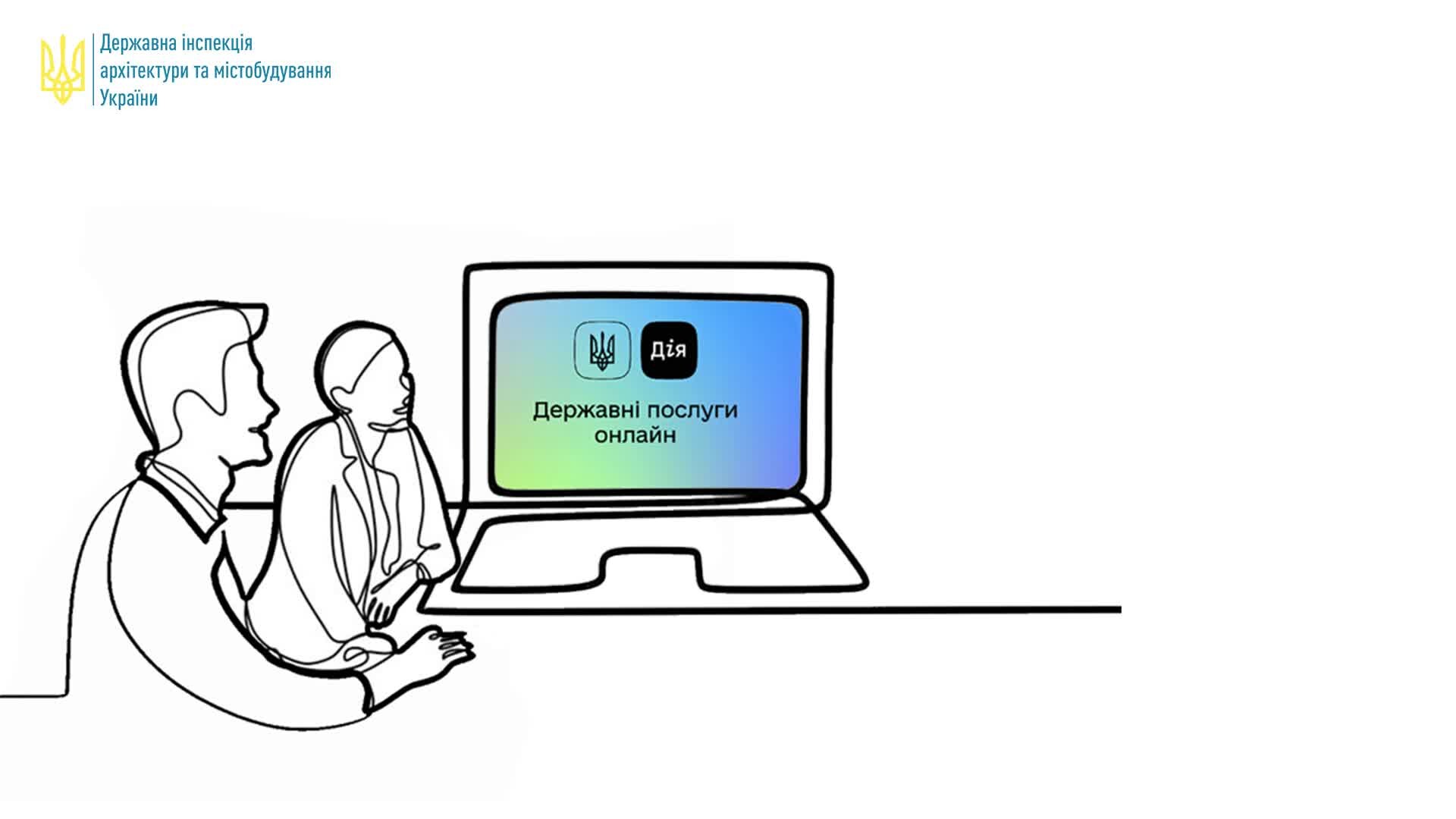 ArtStation - Training animation video for a government agency