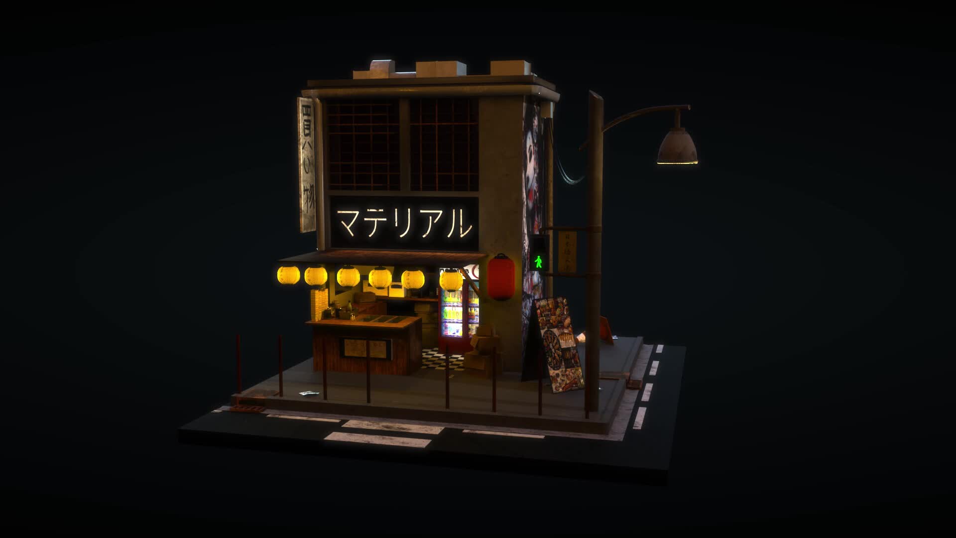 ArtStation - DIORAMA: Street Food Japan