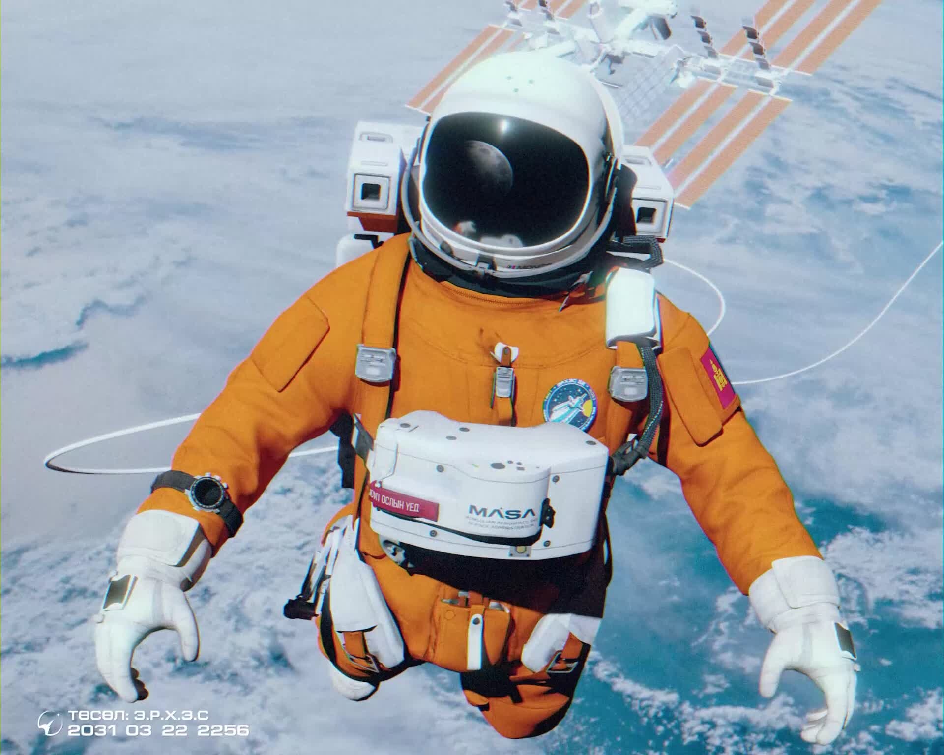 Bigun - PROJECT: "E.R.H.E.S"