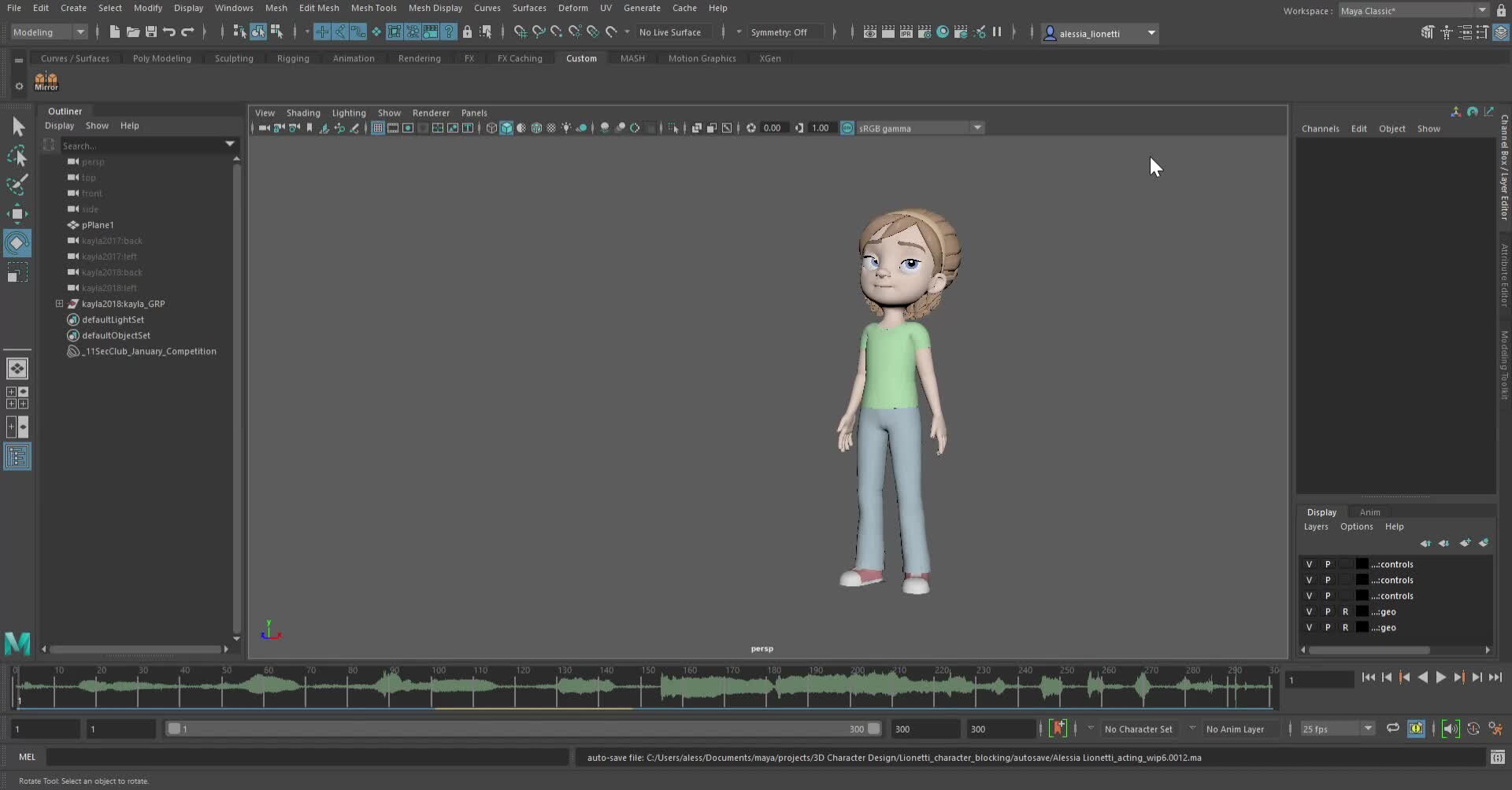 ArtStation - 3D Character Animation