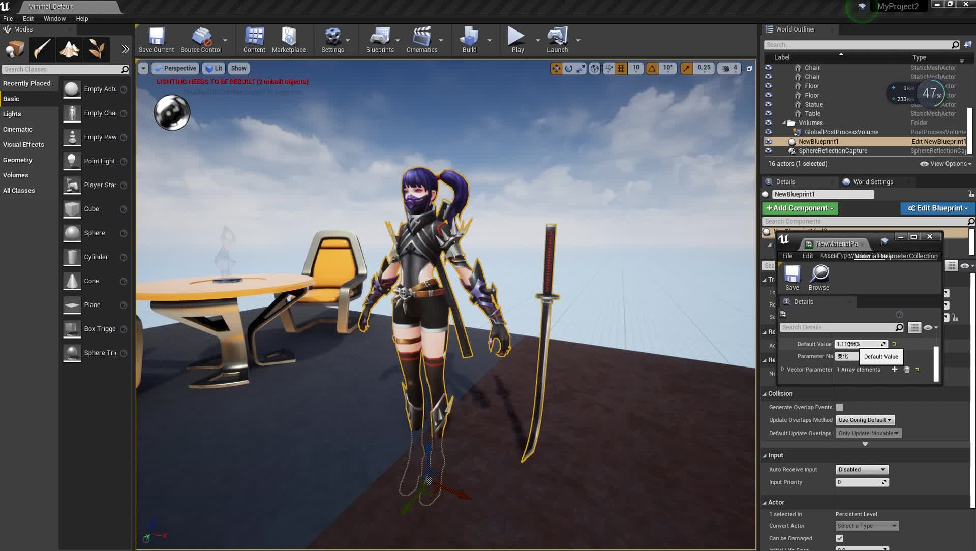 ArtStation - Simple basic dissolve material