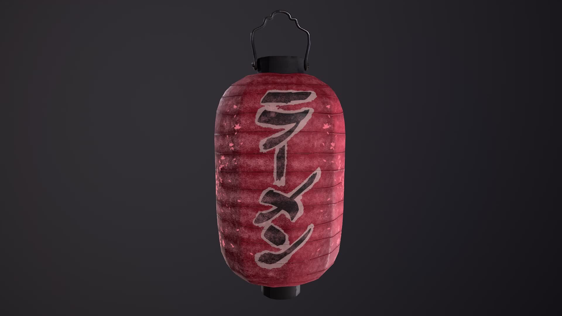 ArtStation - Japanese paper lantern