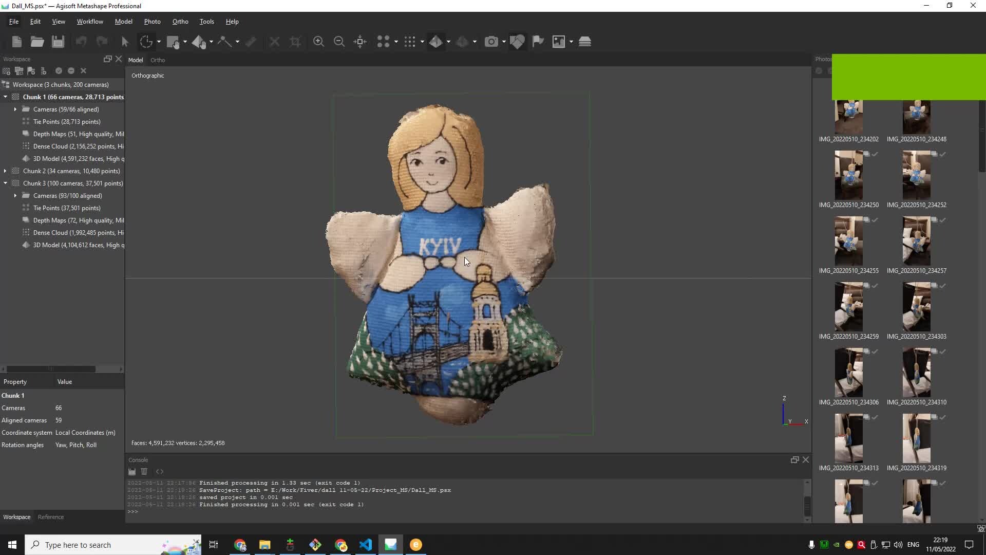ArtStation - 3D model using photogrammetry
