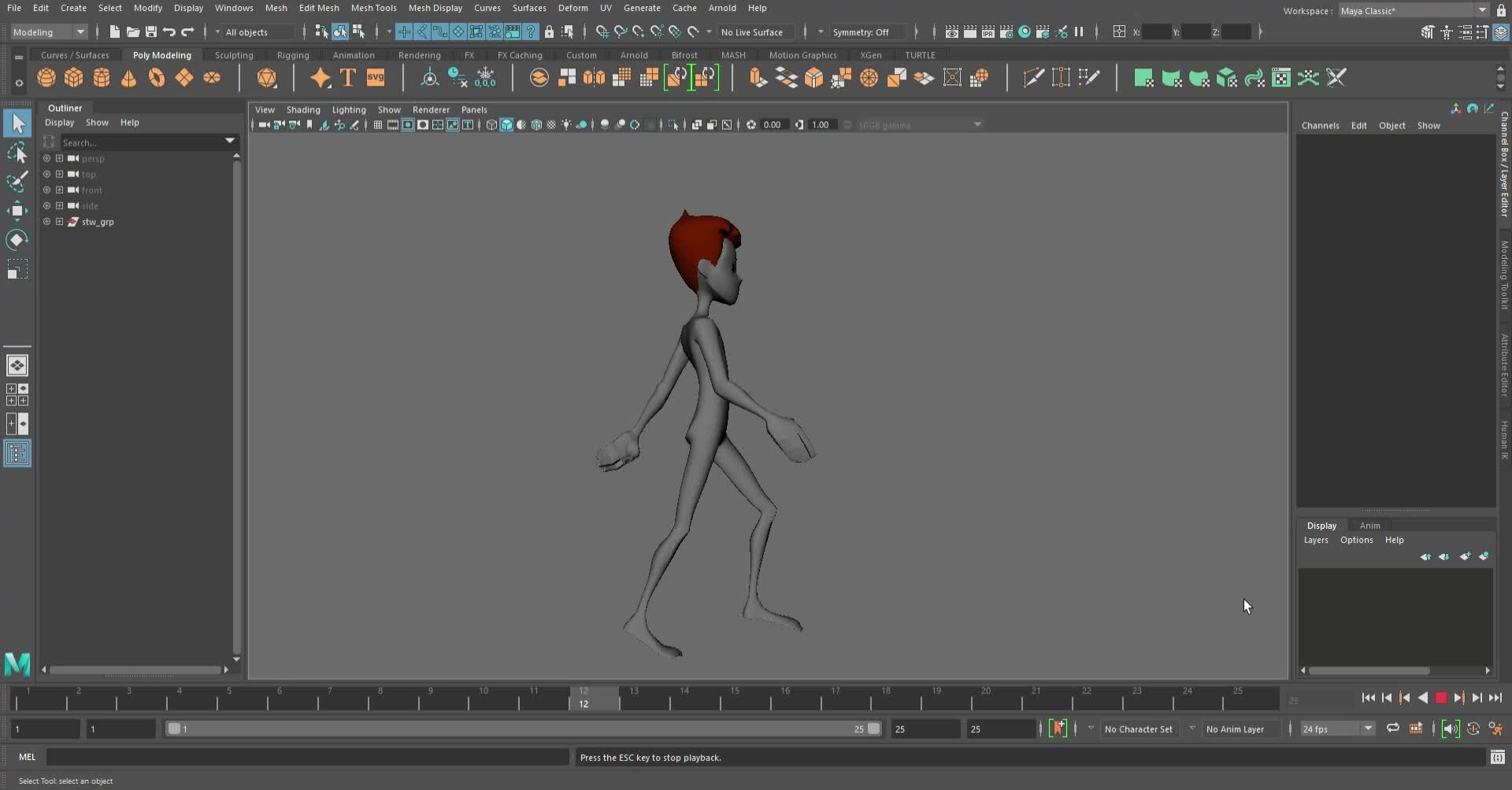 ArtStation - Walking Animation