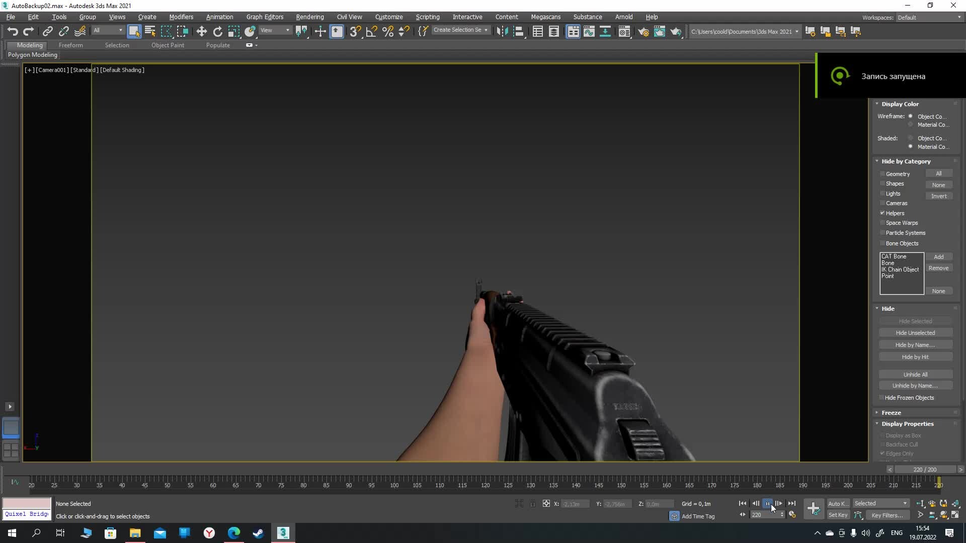 ArtStation - ak 47 reload